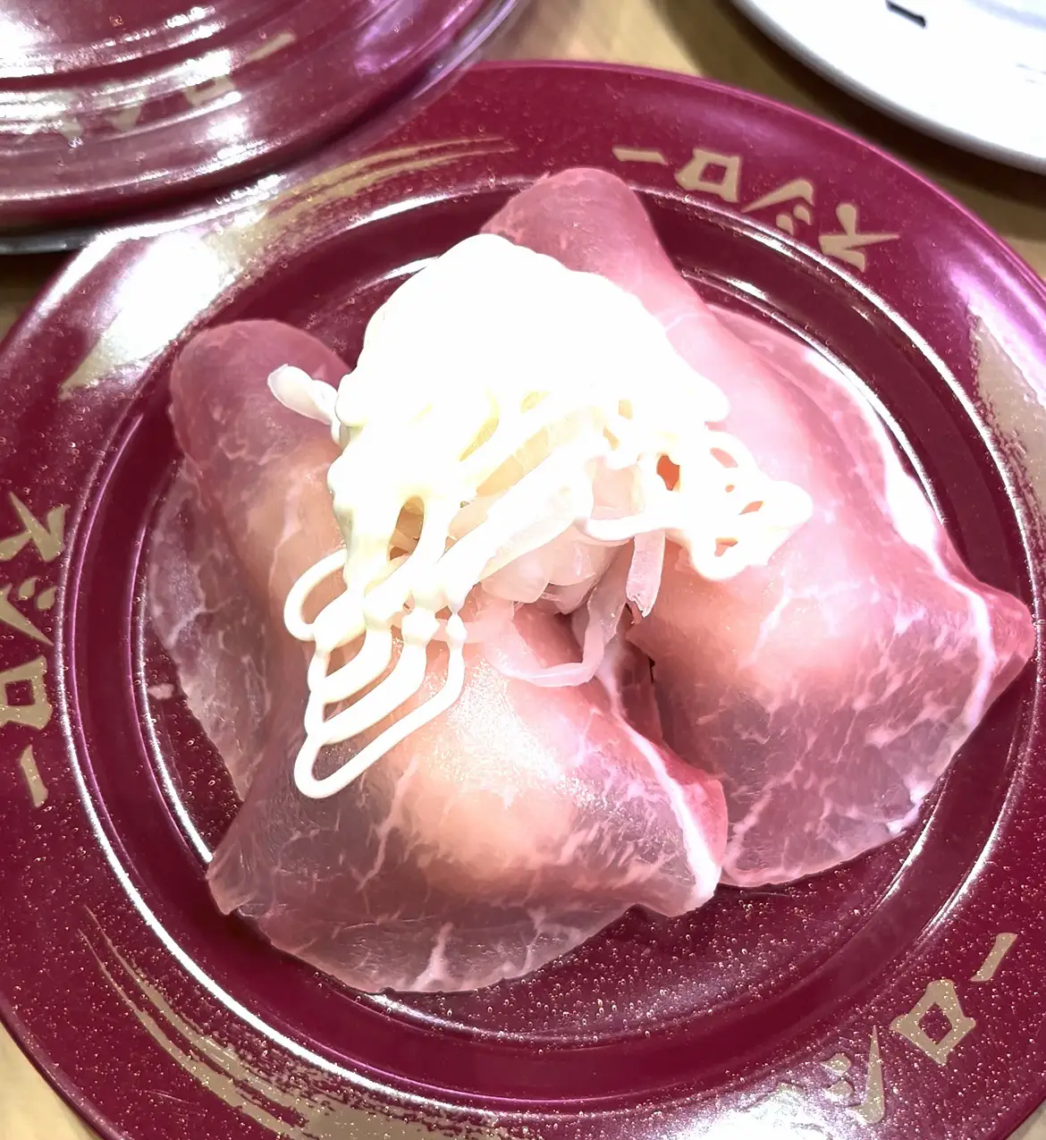 Sushiroเซ็นทรัลศาลายา | แกลเลอรีที่โพสต์โดย ร้านอร่อยนครปฐม | Lemon8