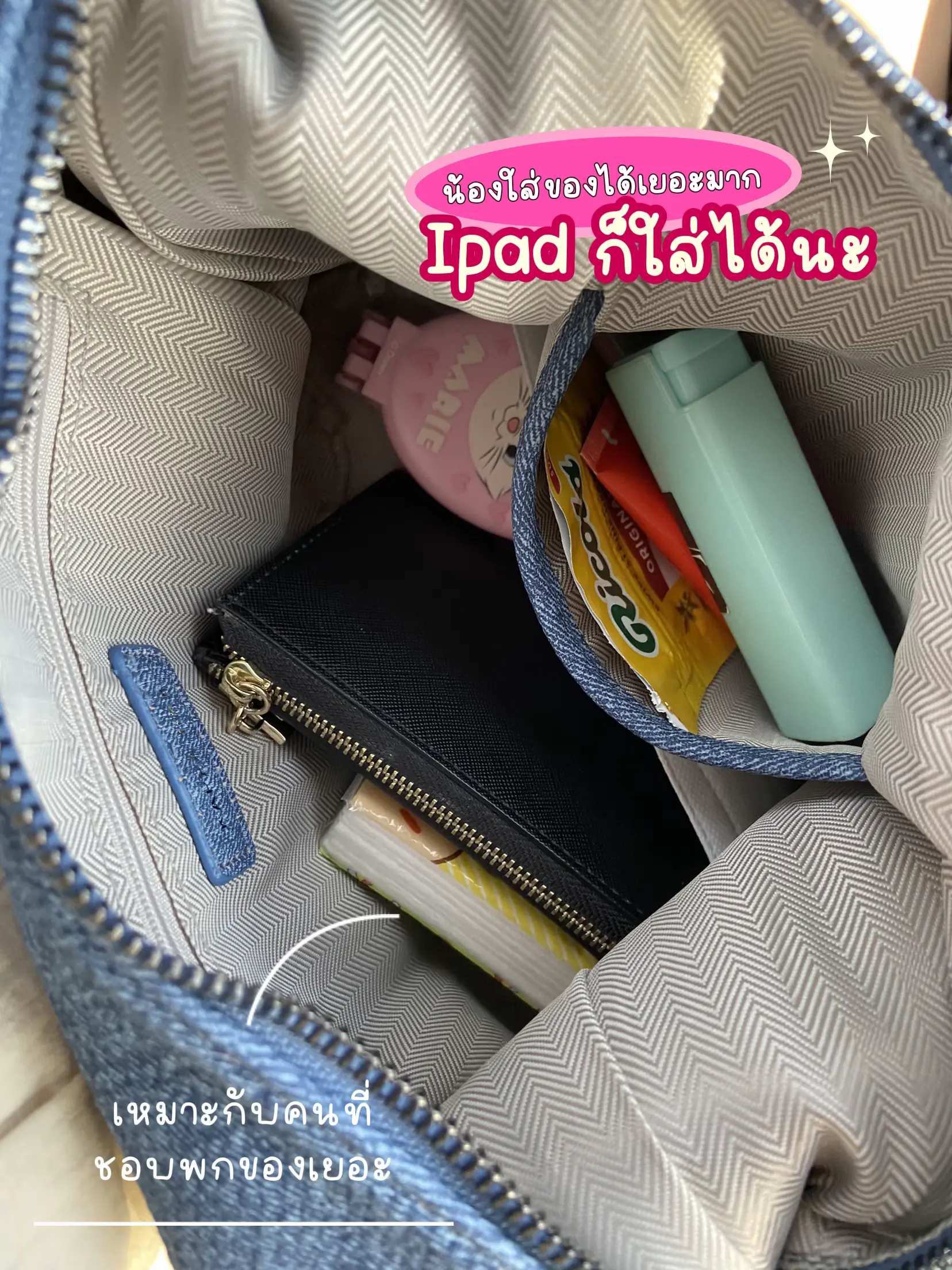 KAPPA BKK💖 | แกลเลอรีที่โพสต์โดย Veiewvieww | Lemon8