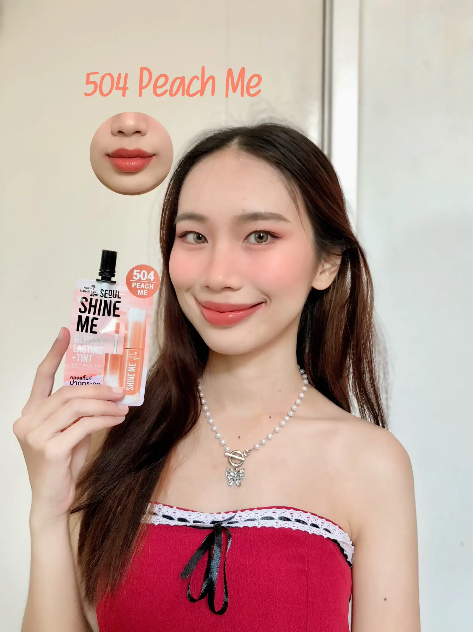 💄ลิปกลอสทิ้นที่ควรค่าแก่การมีติดกระเป๋า | แกลเลอรีที่โพสต์โดย หญิงรีวิว ...