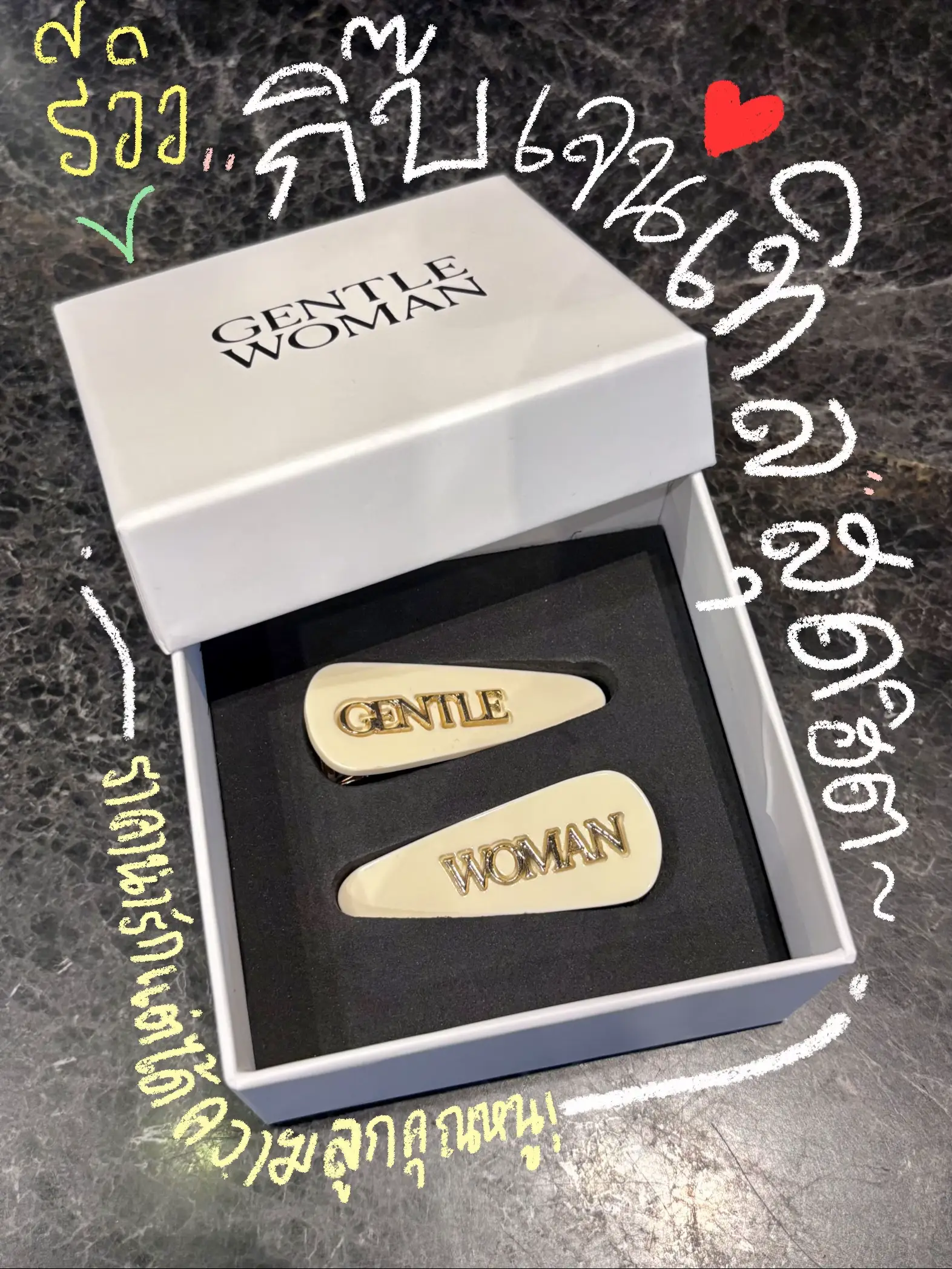 GENTLEWOMAN HAIR CLIP สีลูกคุณ 🎀 | แกลเลอรีที่โพสต์โดย bxttersmuff | Lemon8