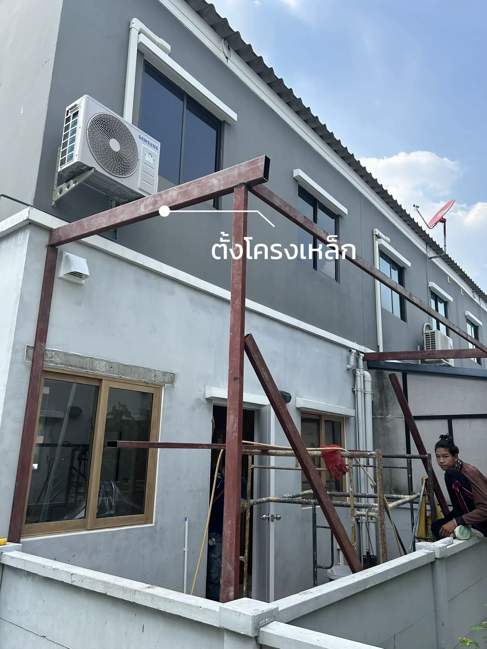 Ep3 ต่อเติมโซนซักล้างหลังบ้าน | แกลเลอรีที่โพสต์โดย Bloom | Lemon8