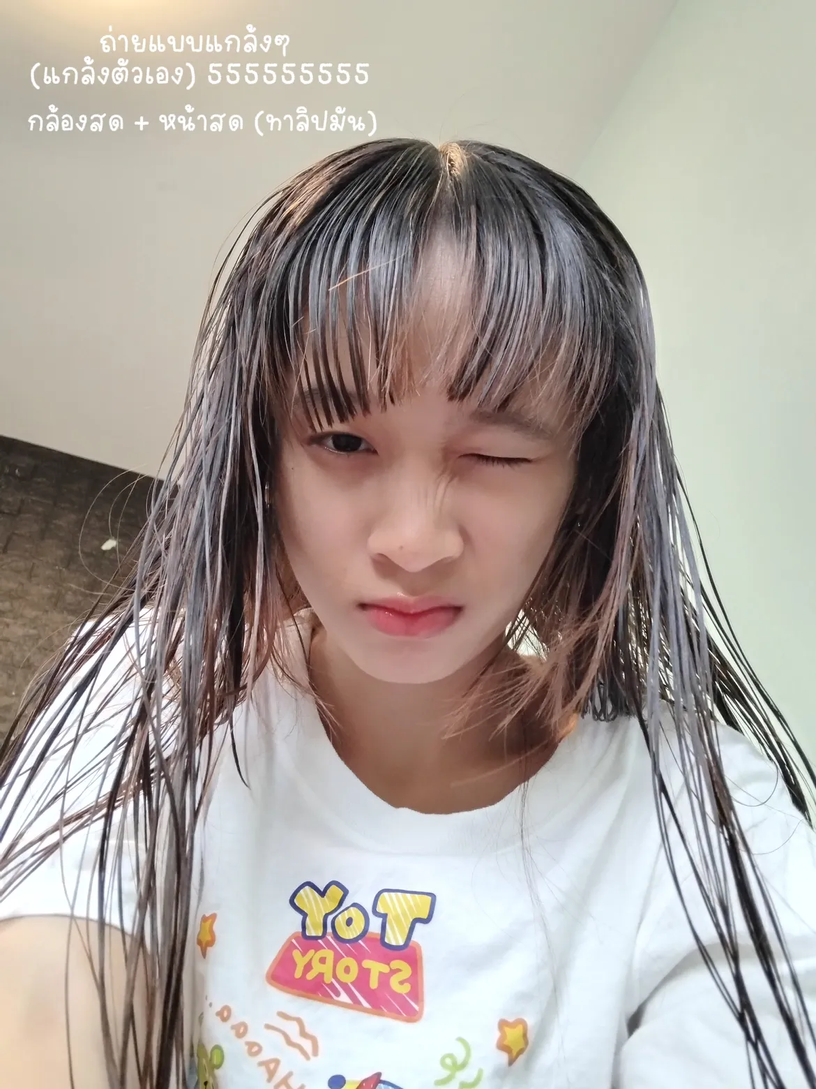 รีวิวกล้อง Samsung A 05s | แกลเลอรีที่โพสต์โดย Jah Ja | Lemon8