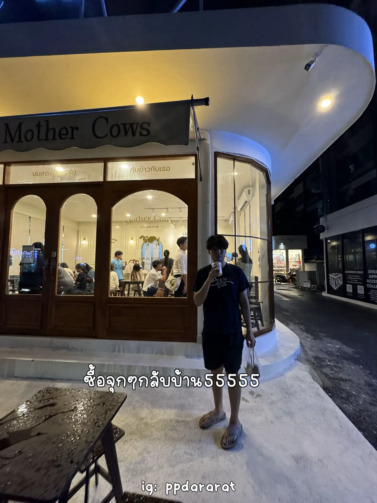 พิกัด Mother Cows ร้านดัง สาขาศาลายา🍞🥛 | แกลเลอรีที่โพสต์โดย ppdararat ꔛ 🦕 | Lemon8