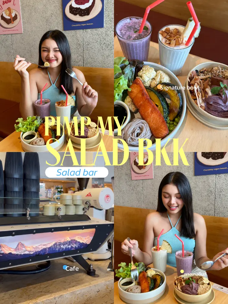 PIMP MY SALAD BKK 🥗 | แกลเลอรีที่โพสต์โดย minepswn🥣💖 | Lemon8