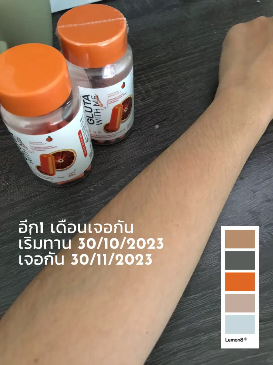 อีก1 เดือนเจอกันเริ่มทาน 30/10/2023เจอกัน 30/11/2023 | แกลเลอรีที่โพสต์โดย Ratchanok Pinta | Lemon8