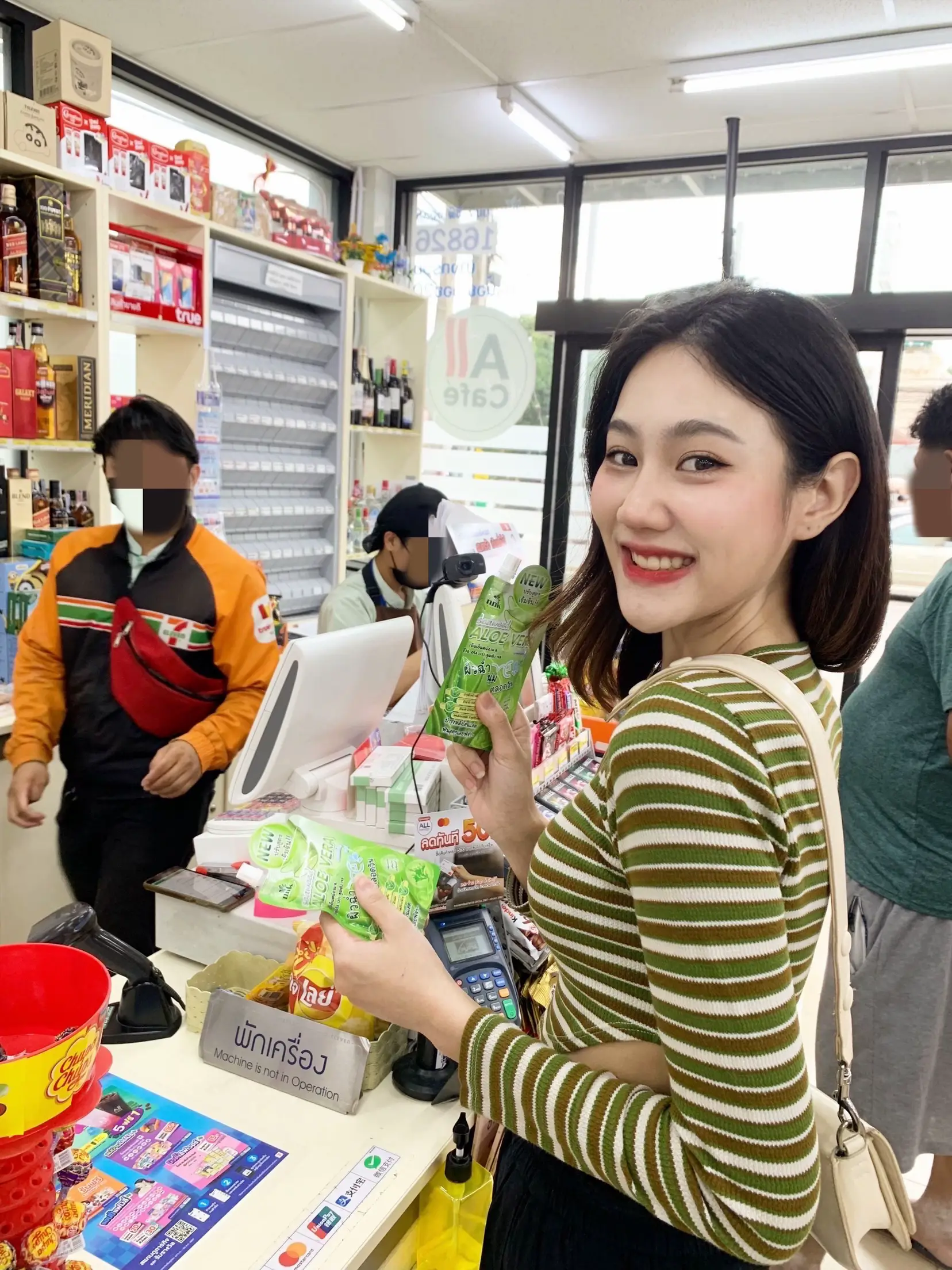 Seaweed Aloe Vera soothing Gel 🫧 | แกลเลอรีที่โพสต์โดย mild.mintt | Lemon8