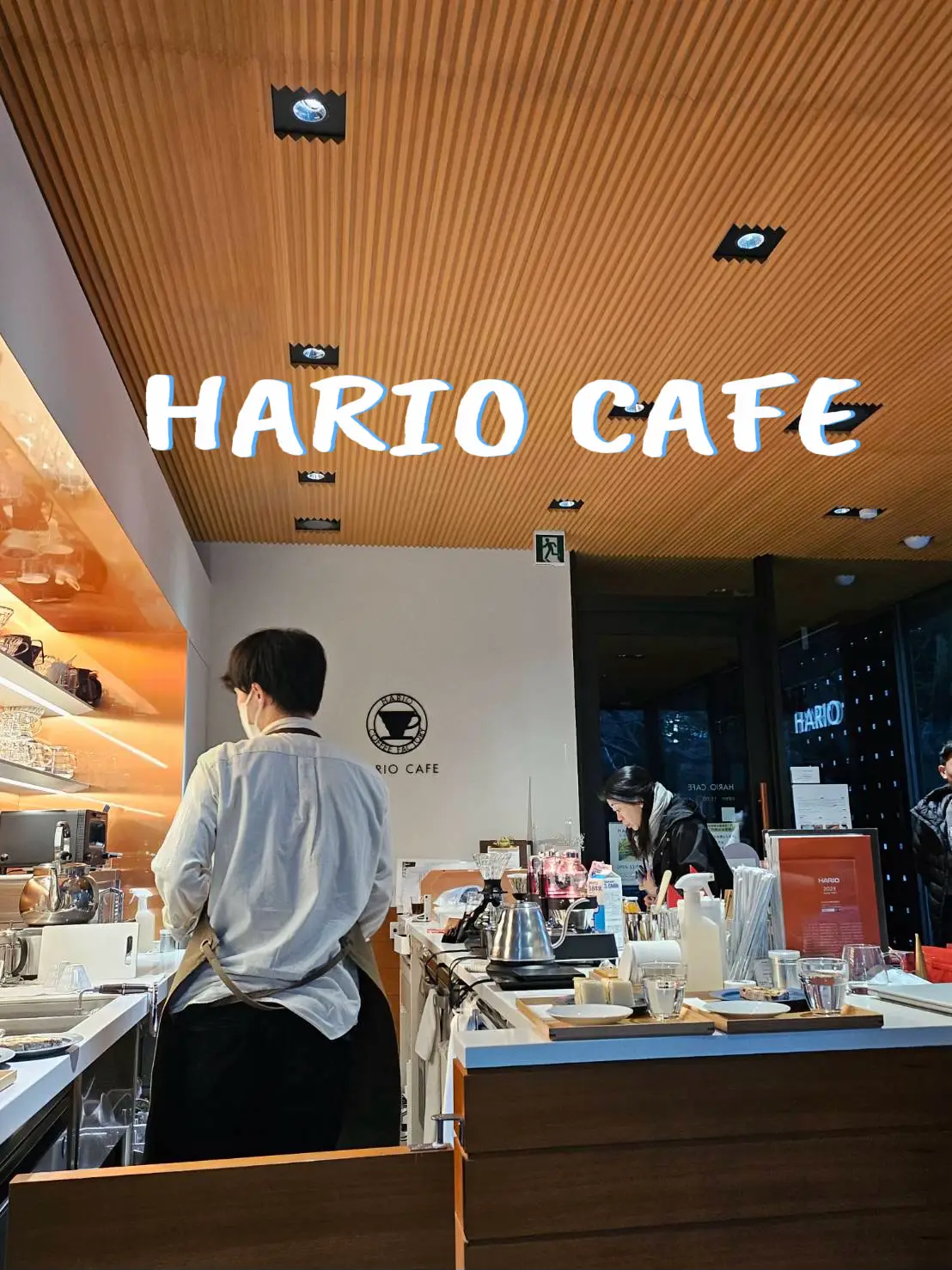 ดื่มด่ำกาแฟและวิวสวนสวยกับ Hario คาเฟ่สุดพิเศษที่ Roppongi! 🥰 | แกลเลอรีที่โพสต์โดย lifeissogood ...