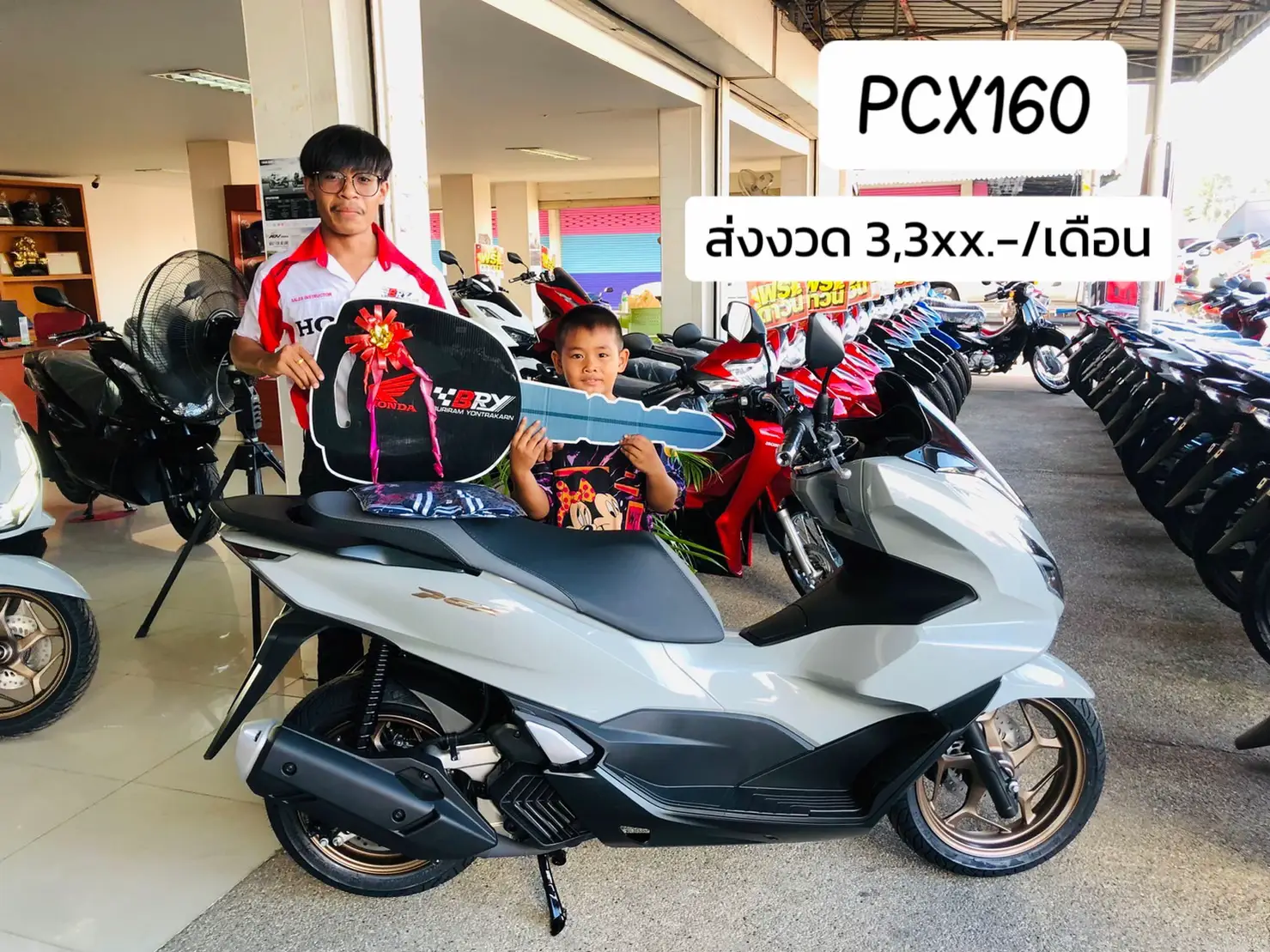 แนวpcx 160 แต่ง | 2025 ประสบการณ์ผู้ใช้จริงบน Lemon8