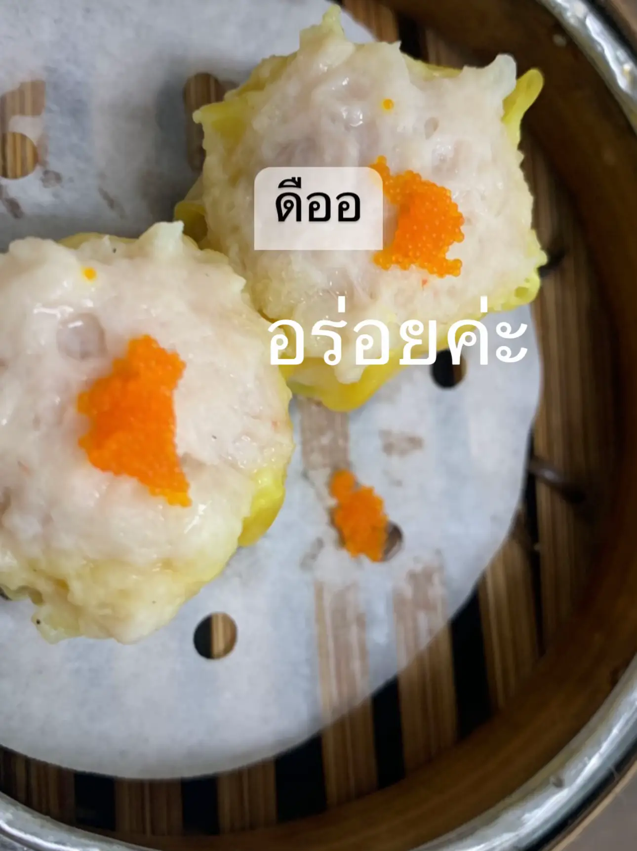 แนะนำร้านติ่มซำเจ้าดัง ในสิงคโปร์ swee choon tim sum @sin | แกลเลอรีที่โพสต์โดย Jirapa Narukzii ...