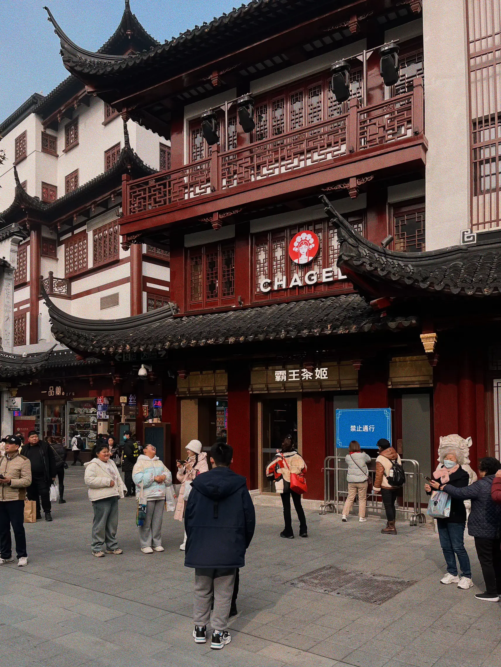 Shanghai in winter🧣 | แกลเลอรีที่โพสต์โดย Sasi.Rint | Lemon8