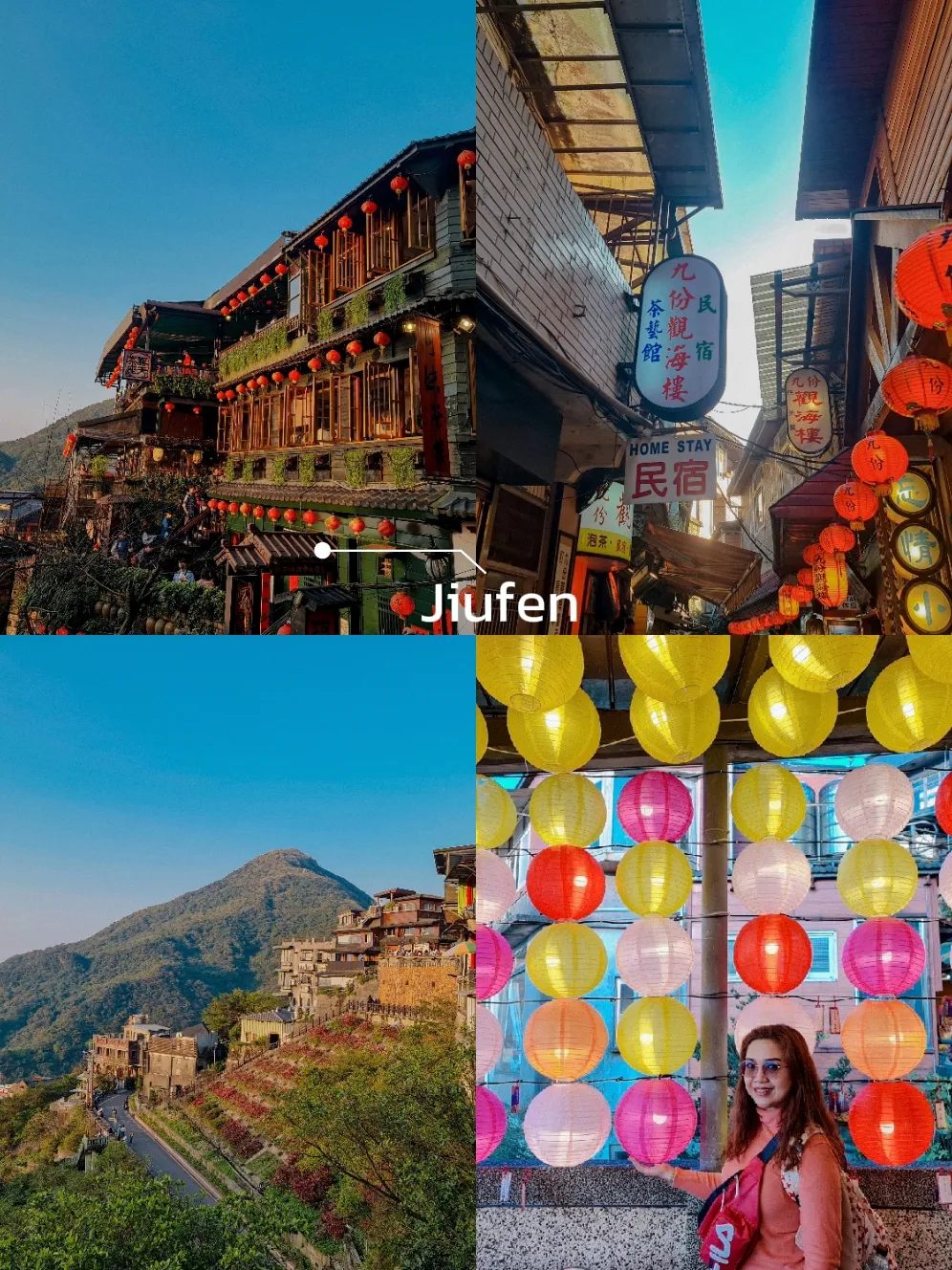 5 พิกัด 1Day Trip@Taiwanแบบเช่ารถ | แกลเลอรีที่โพสต์โดย Noolek Checkin | Lemon8