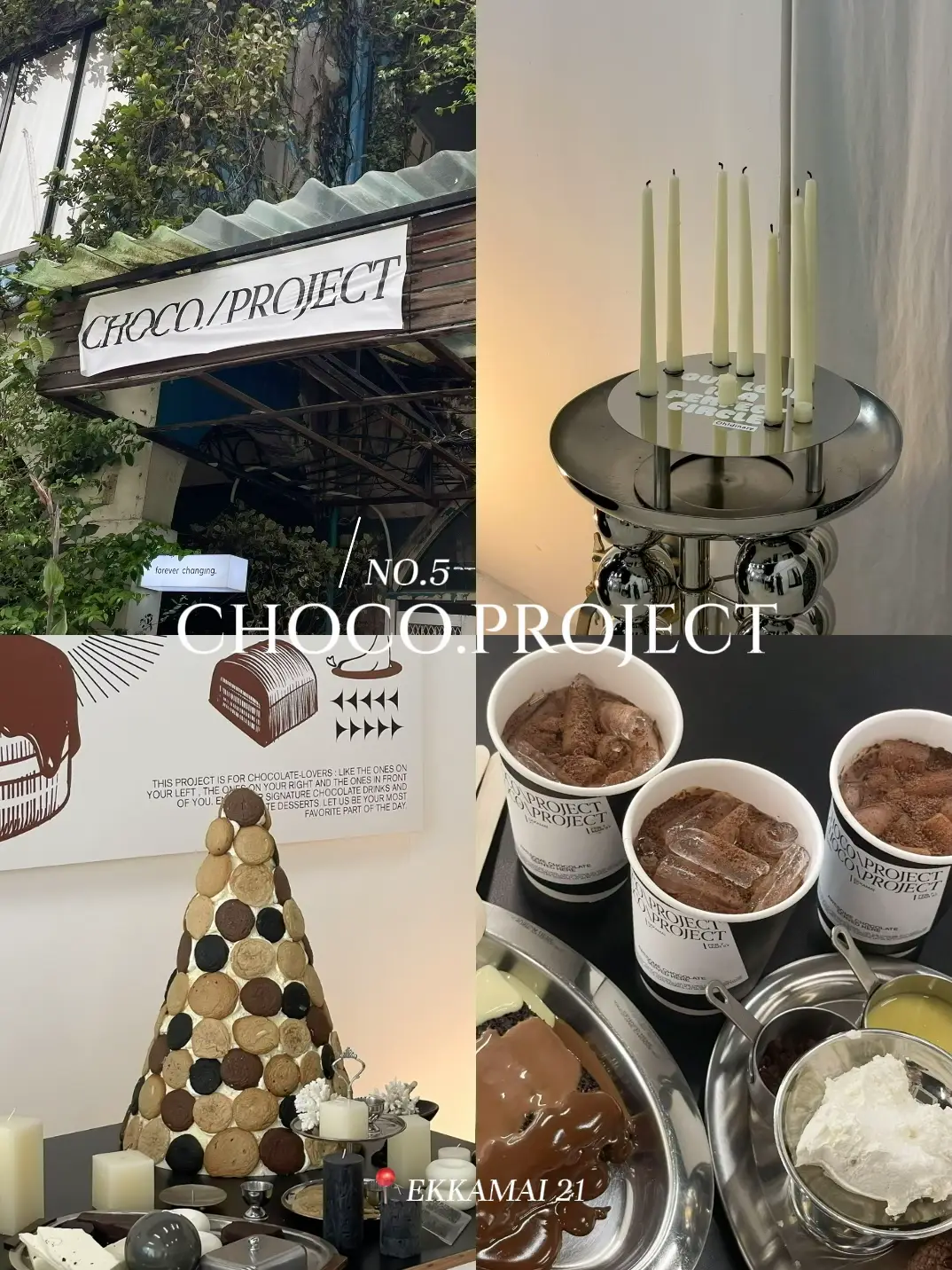 CHOCO PROJECT NO.5 🍫🍪 คาเฟ่เอาใจคนรักช็อกโกแลต .* | แกลเลอรีที่โพสต์โดย ...