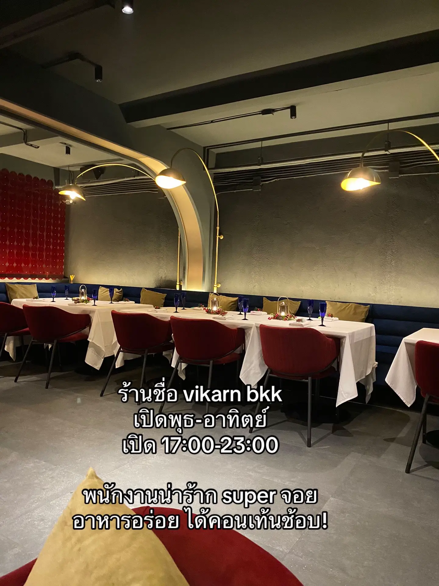 Vikarn เริ้สม้าก! | แกลเลอรีที่โพสต์โดย ก็อปปี้เพลส | Lemon8
