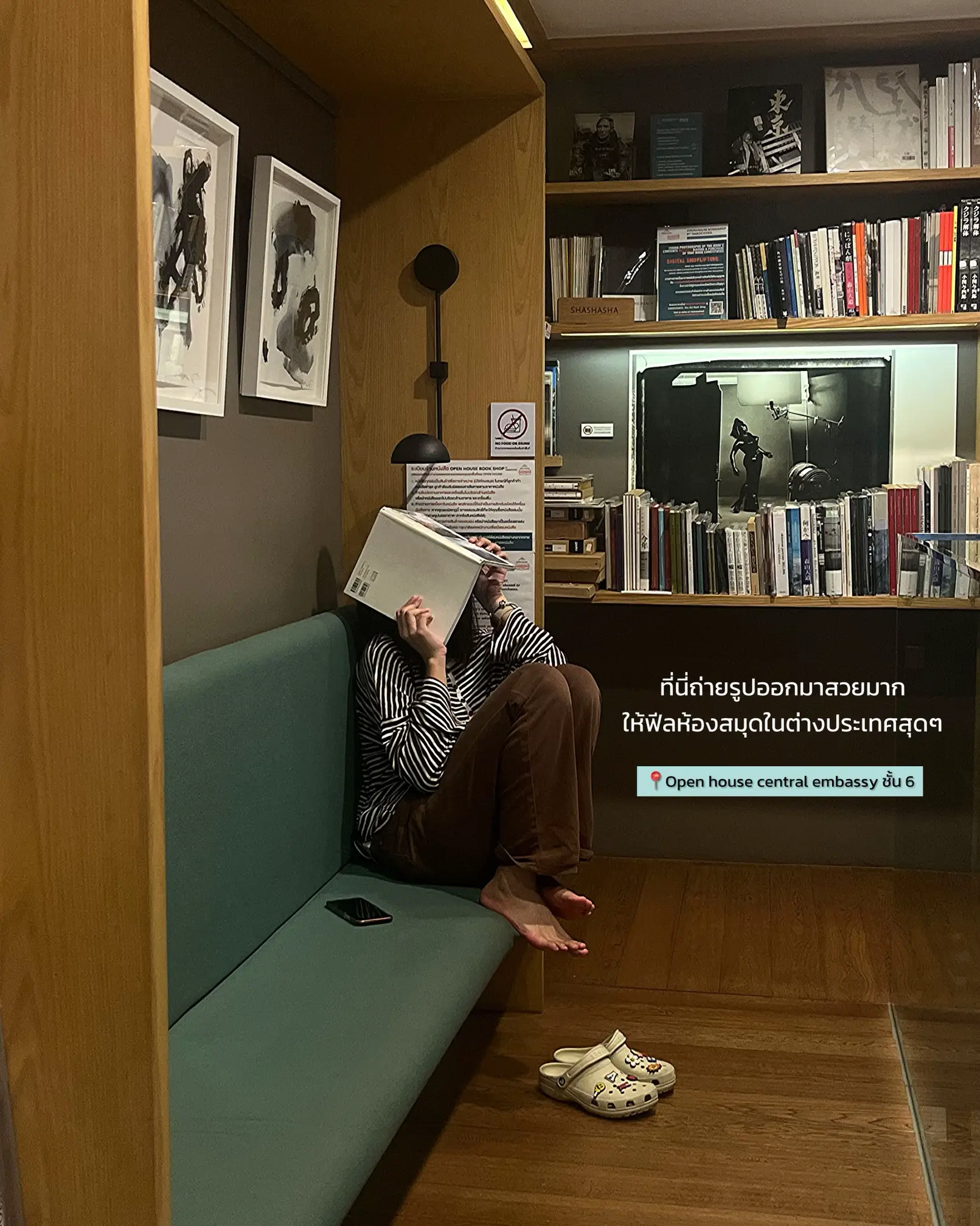 📍Open house Central Embassy | ชั้น 6 | แกลเลอรีที่โพสต์โดย A.ANT 🐜 | Lemon8