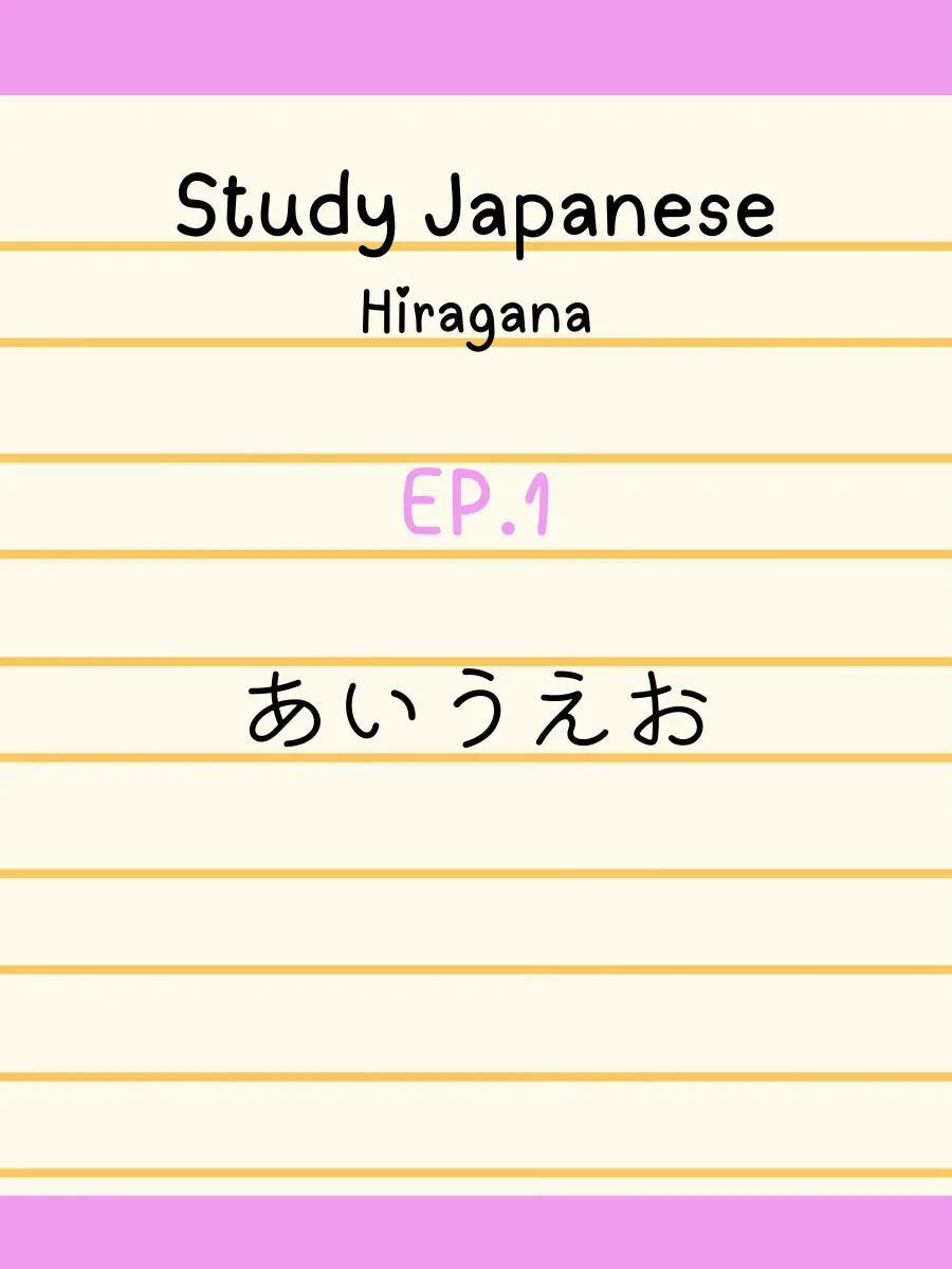Korean-Japanese Architecture - การค้นหาใน Lemon8