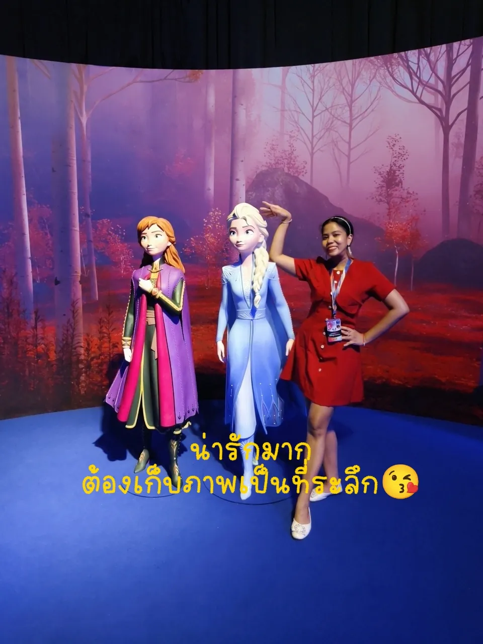 Lemon8 พาเที่ยว Immersive Disney Animation 😍🍋 | แกลเลอรีที่โพสต์โดย Maemor_Fortune แม่หมอฟอร์จูน ...