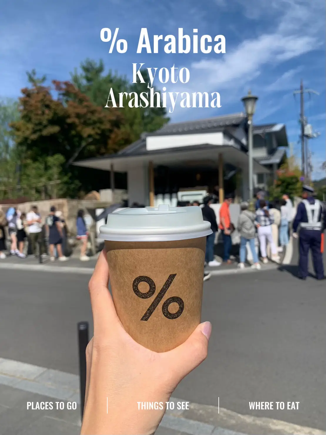 % Arabica Kyoto Arashiyama วิวดีมากกกก ☕️ | แกลเลอรีที่โพสต์โดย ตีกันไป ...