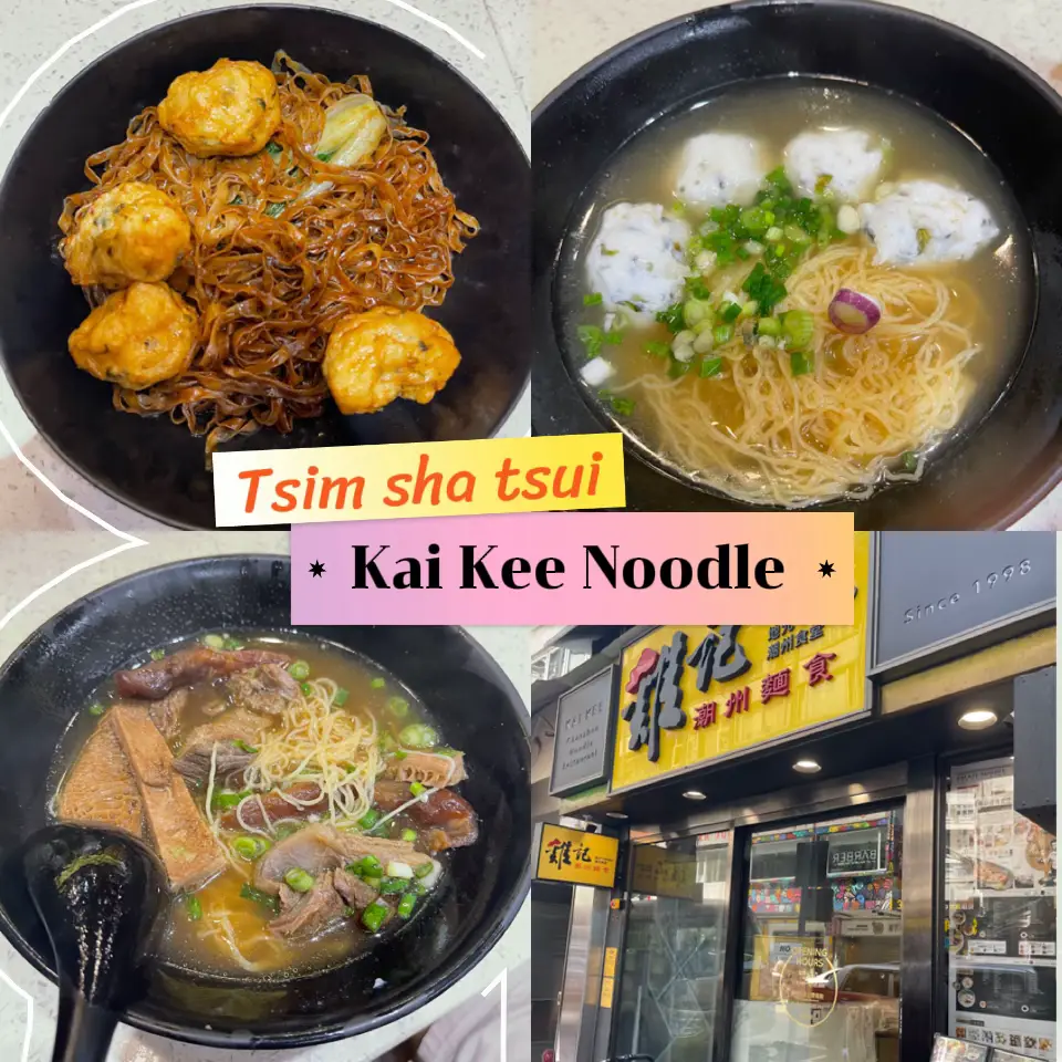 Kai Kee Noodle อร่อยจริงมั้ย? | แกลเลอรีที่โพสต์โดย PEARPAWEES | Lemon8