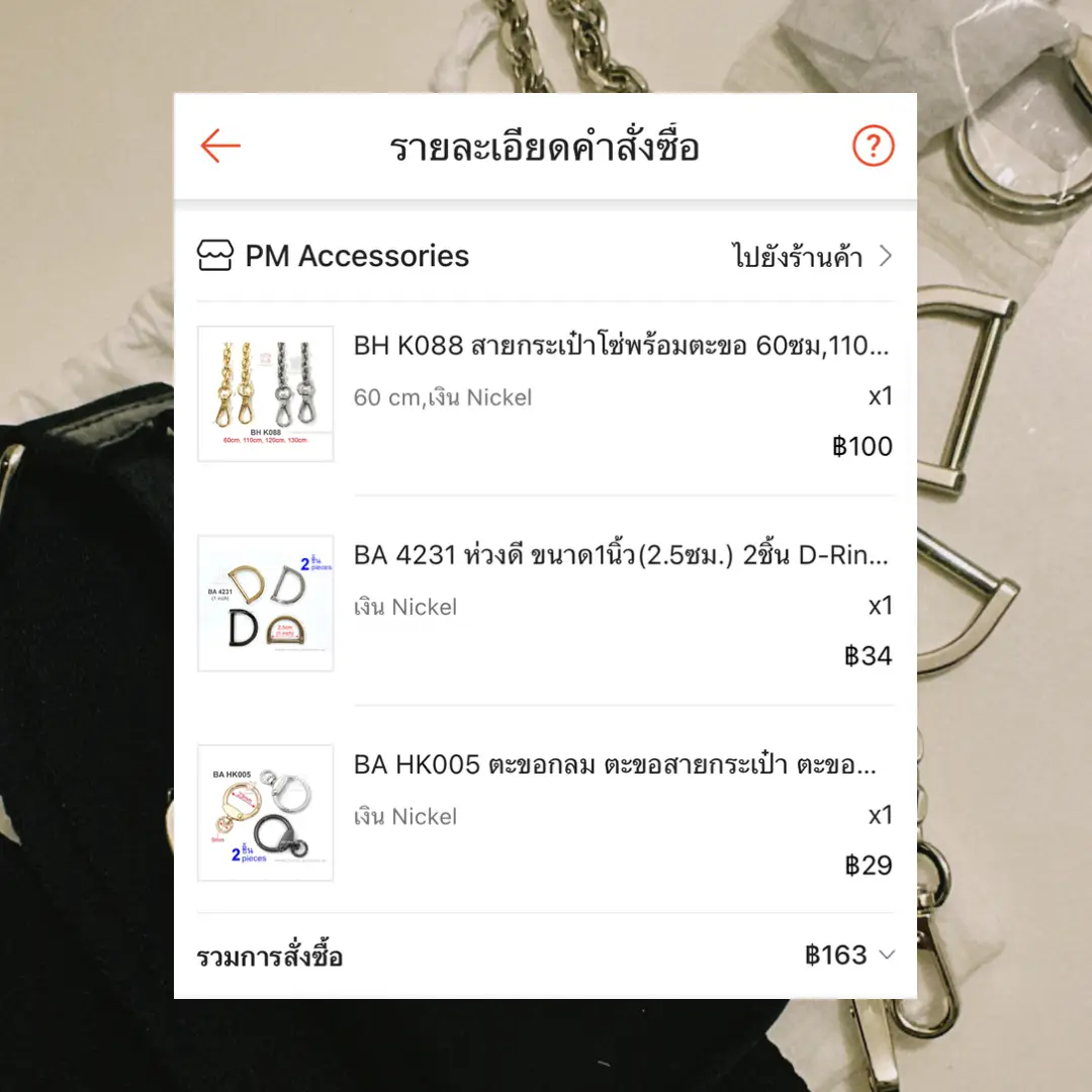 3 ways to DIY Prada Re-Nylon Mini Pouch ด้วยงบ 300฿ | แกลเลอรีที่โพสต์ ...