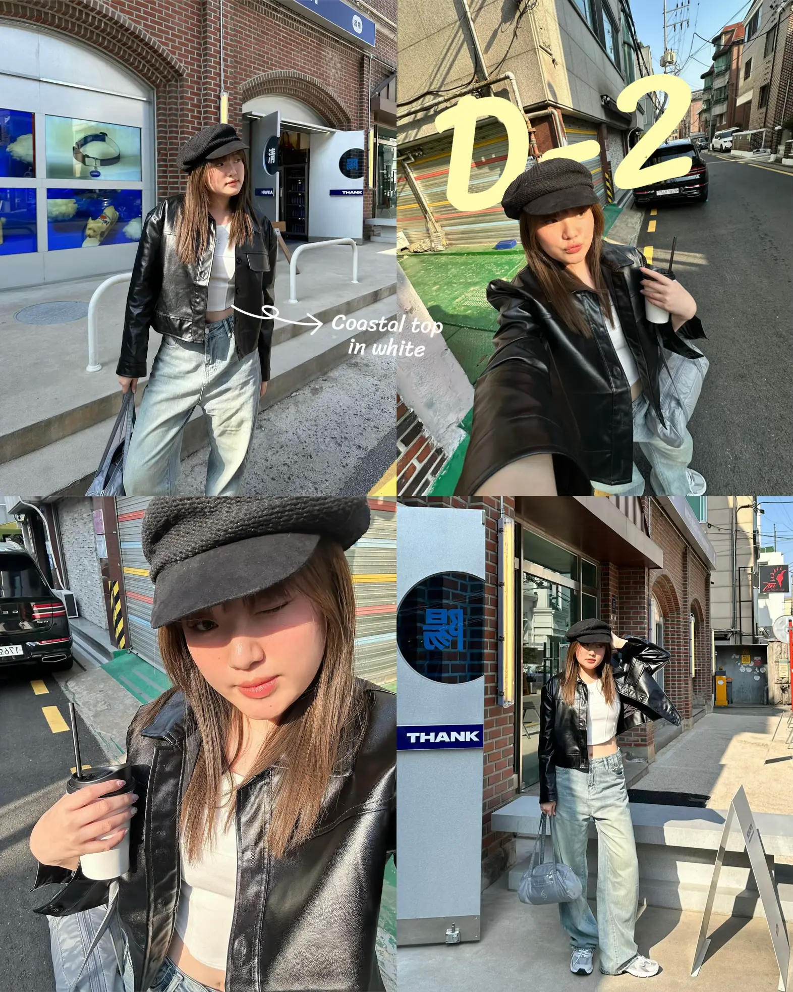 OOTD SEOUL-BUSAN มัดรวม 9 ลุคเกาหลีเกาใจ🧸🍰🩰⛅️ | แกลเลอรีที่โพสต์โดย ...