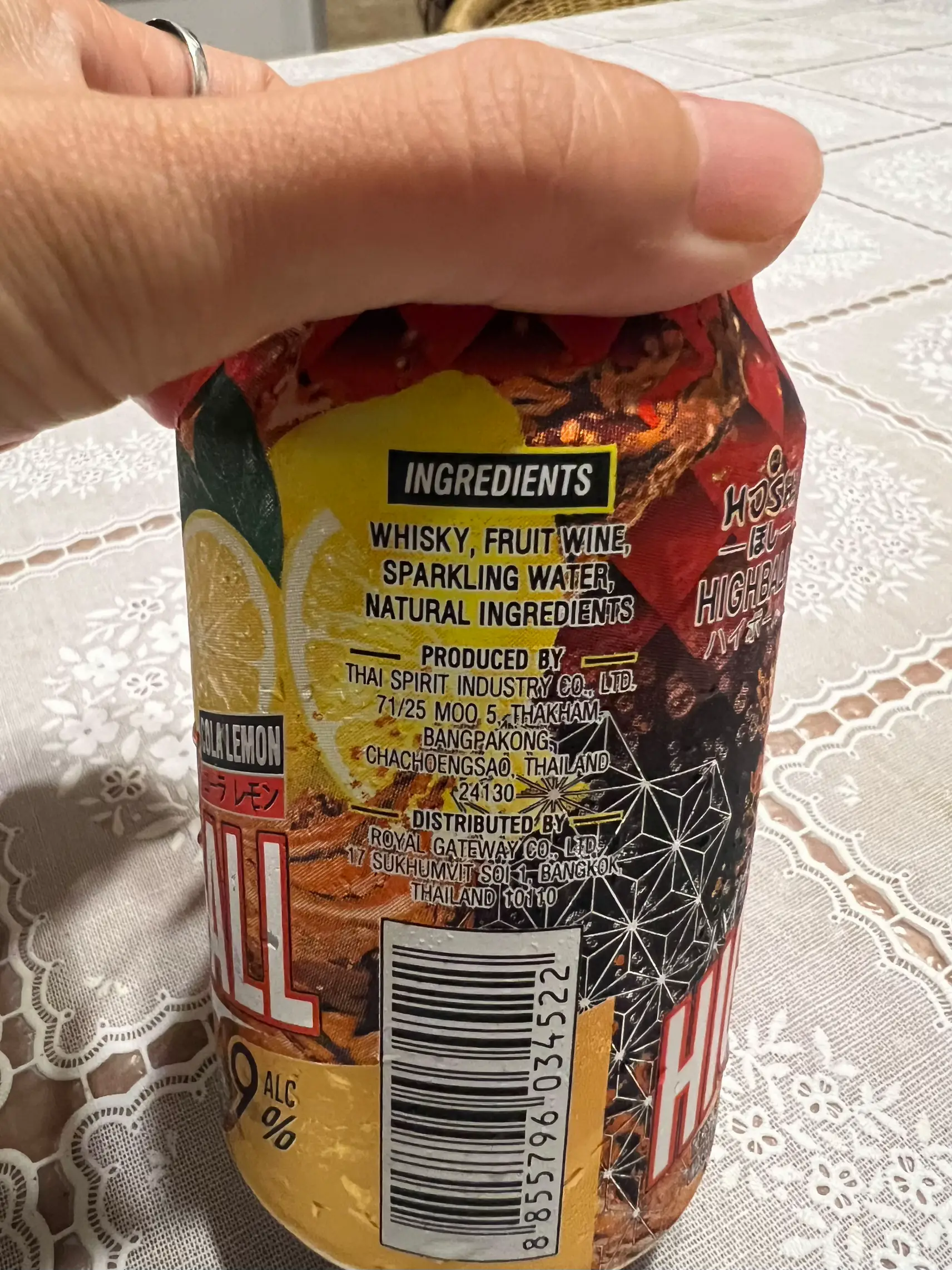 Hoshi Highball Yuzu - การค้นหาใน Lemon8