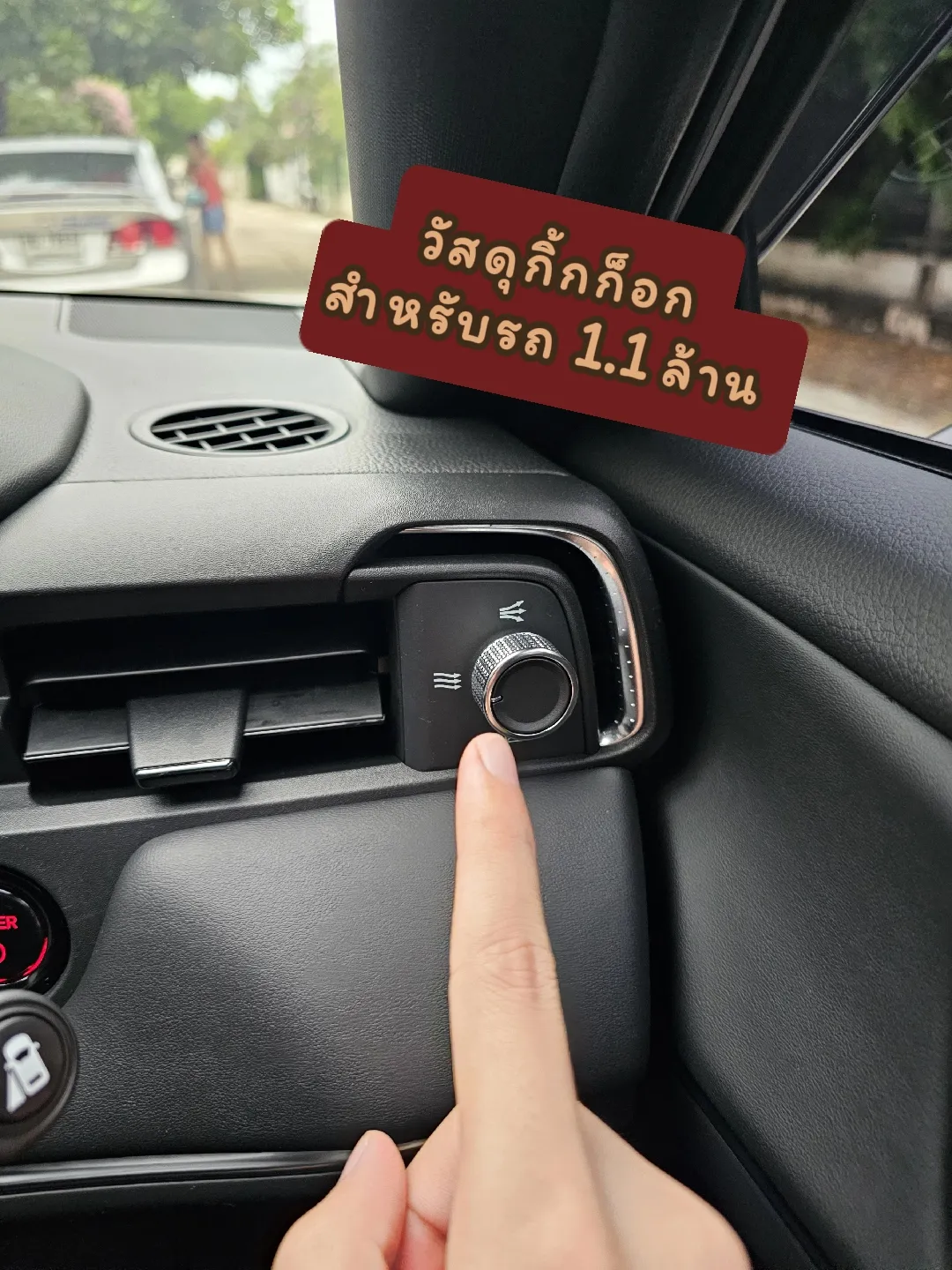 รีวิวHRV RSแบบเรียลๆสัมผัสจริงขับจริงใช้จริง | แกลเลอรีที่โพสต์โดย ...