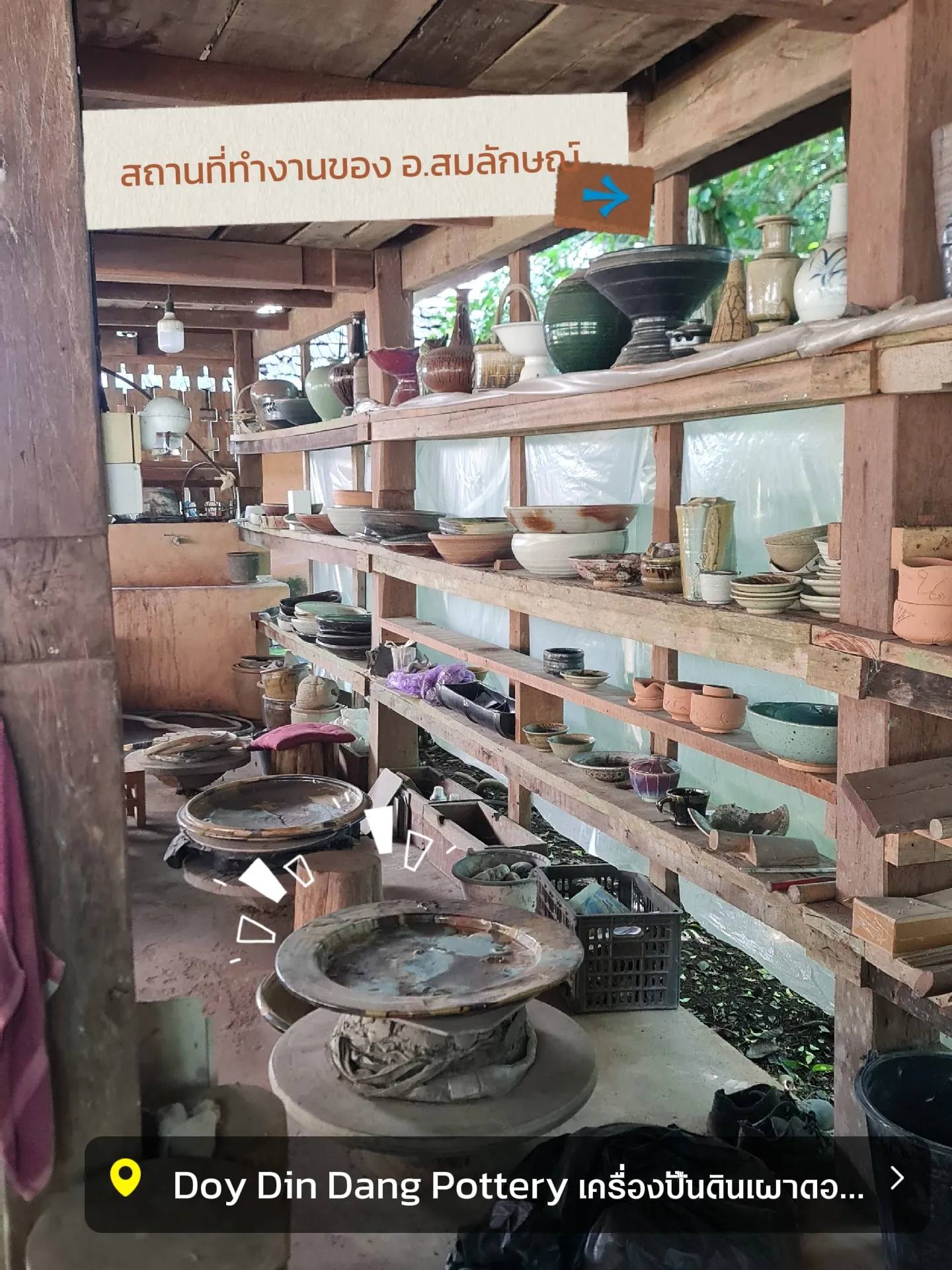 เสพงานปั้นที่เชียงราย งานศิลป์ที่มาจากธรรมชาติ 😍 🤍 | แกลเลอรีที่โพสต์ ...