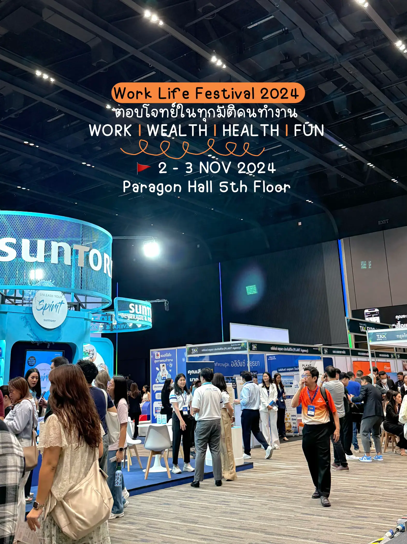 โอกาสการร่วมงานกับบริษัทชื่อดังมาถึงแล้ววว 🚩 | แกลเลอรีที่โพสต์โดย maruku.blog | Lemon8