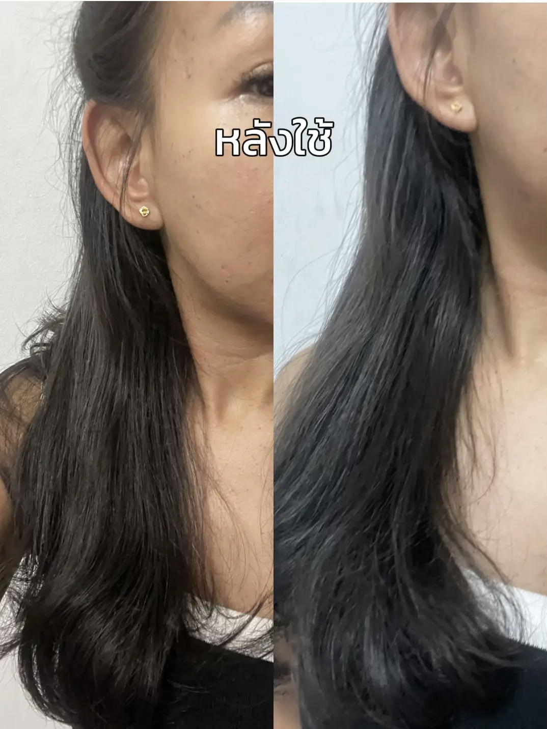 เคล็ดไม่ลับ !! กู้ผมพัง เป็นผมปังใน 2 เดือน | แกลเลอรีที่โพสต์โดย 🍦Kero(コッブ) 94⛵️ | Lemon8