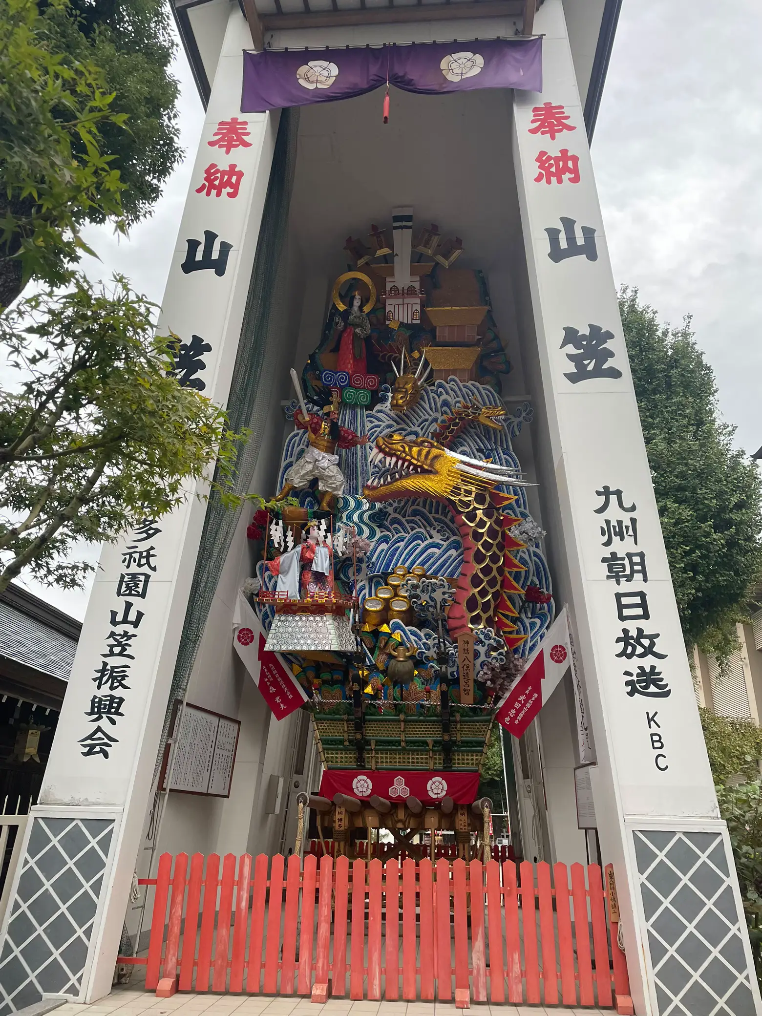 OGO เที่ยวคิวชูเดือนตุลาคม 2023 | แกลเลอรีที่โพสต์โดย OGO | Lemon8