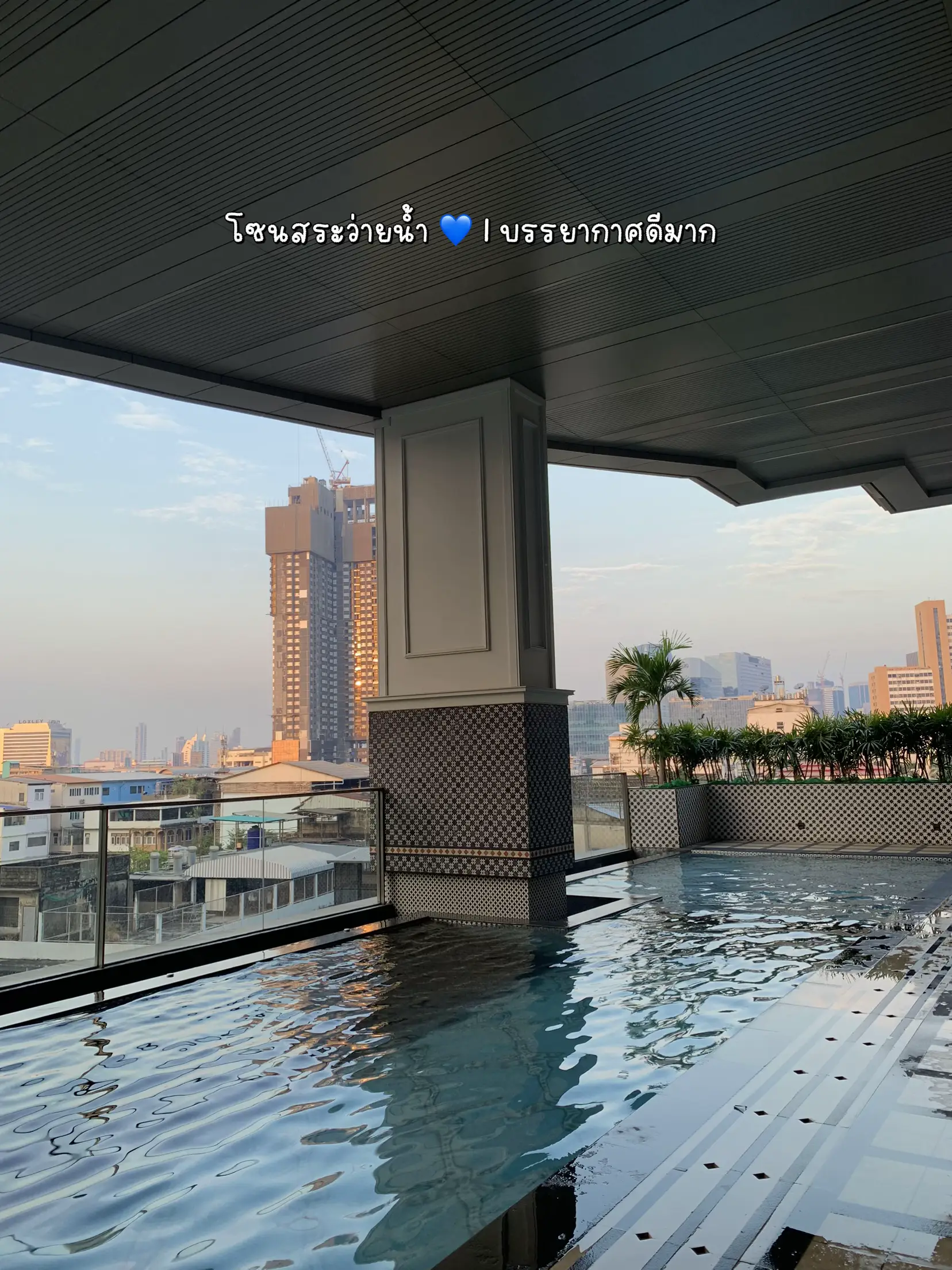 Staycation at Valia Hotel Bangkok Sukhumvit 24 ⭐️ | แกลเลอรีที่โพสต์โดย mind ♡ | Lemon8