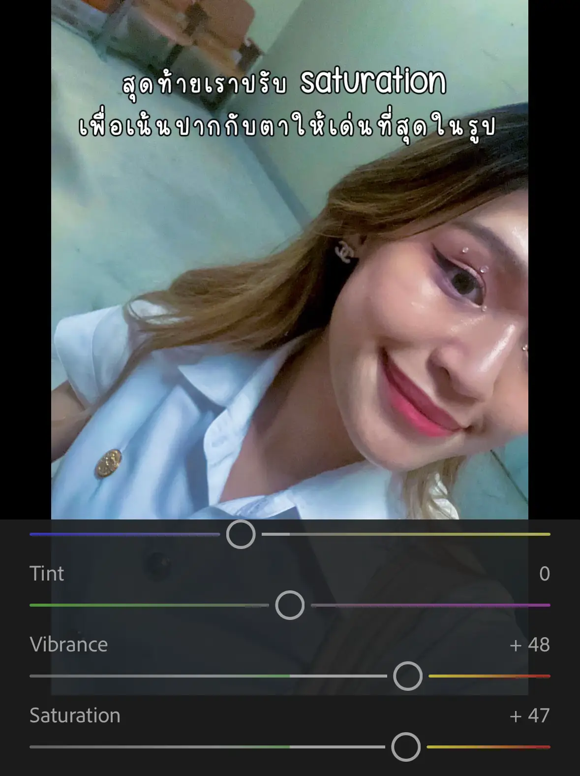 แชร์ขั้นตอนเปลี่ยนรูปติดเหลืองค่า | แกลเลอรีที่โพสต์โดย Double clinic | Lemon8