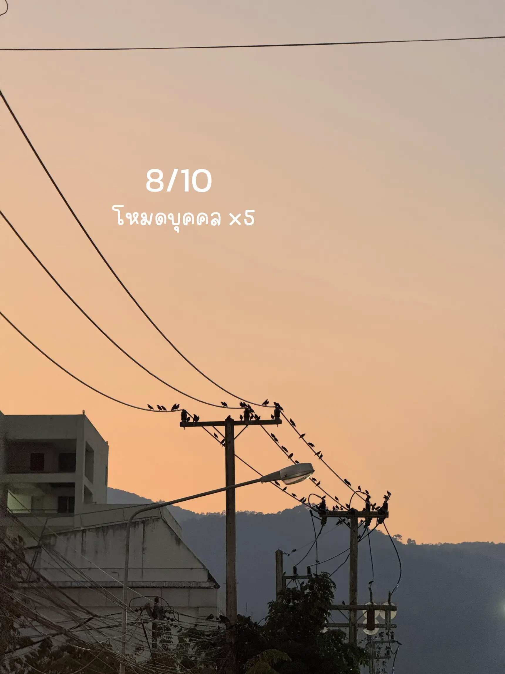 Review ภาพจาก iPhone 15 promex 🫶 | แกลเลอรีที่โพสต์โดย ได้เวลาเที่ยว🇹🇭 ...