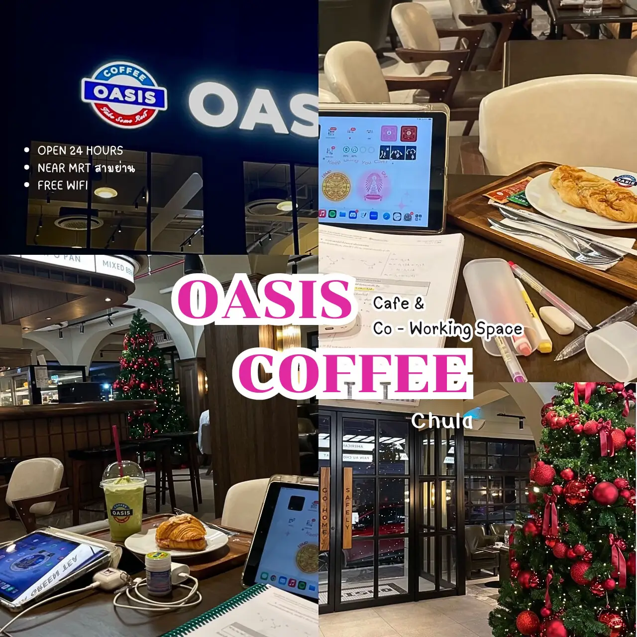Oasis Coffee Chula | OPEN 24 HOURS | แกลเลอรีที่โพสต์โดย ลิสาเซยกุ้ดมอร์นิ่งง | Lemon8