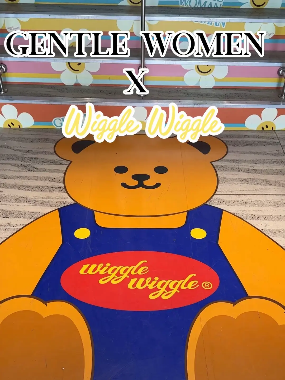 GENTLE WOMEN X Wiggle Wiggle🧸🎀🍒 | วิดีโอที่เผยแพร่โดย specialnice | Lemon8