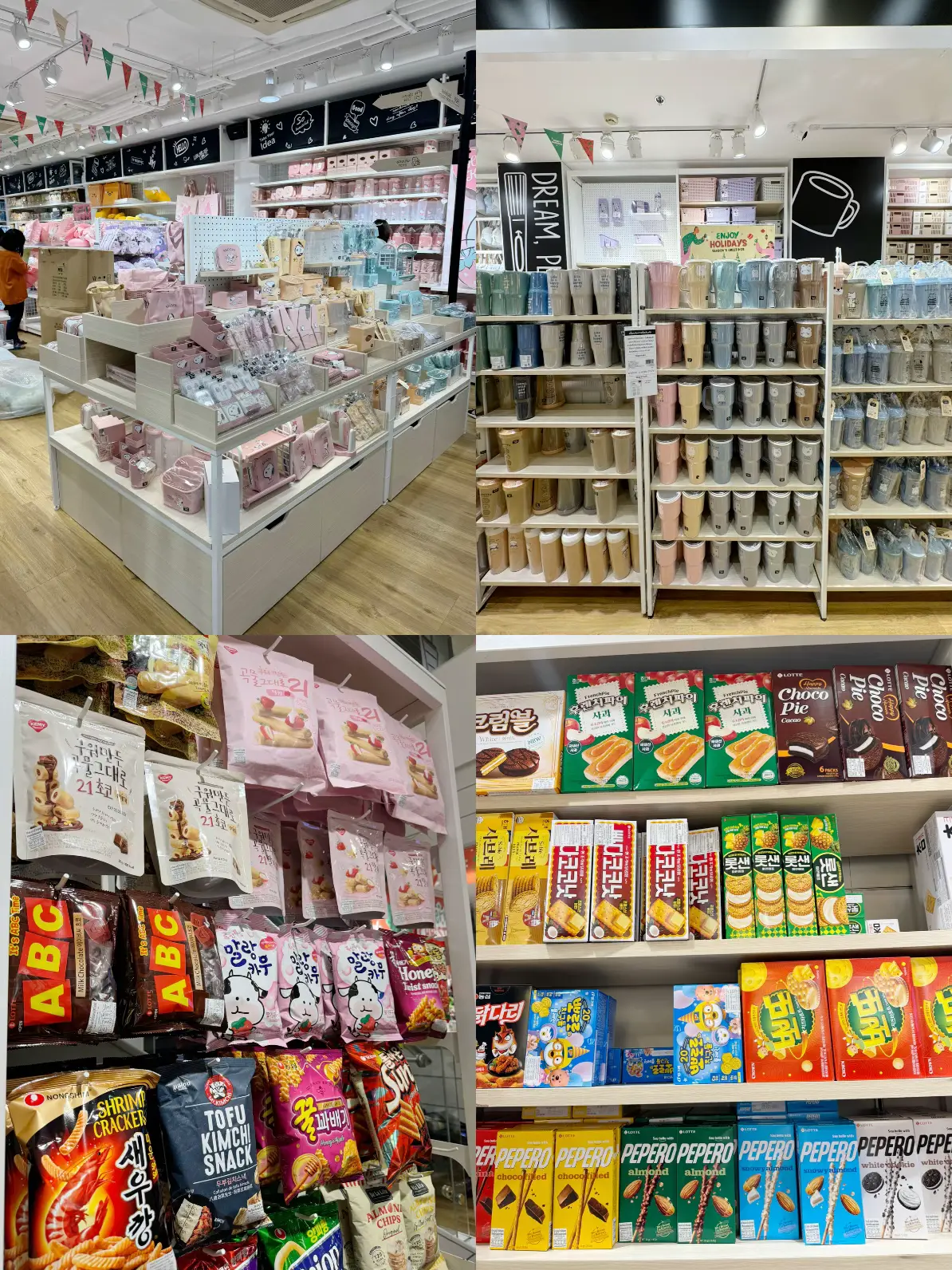 Moshi Moshi เซ็นทรัลลาดพร้าว ชั้นไหน - การค้นหาใน Lemon8