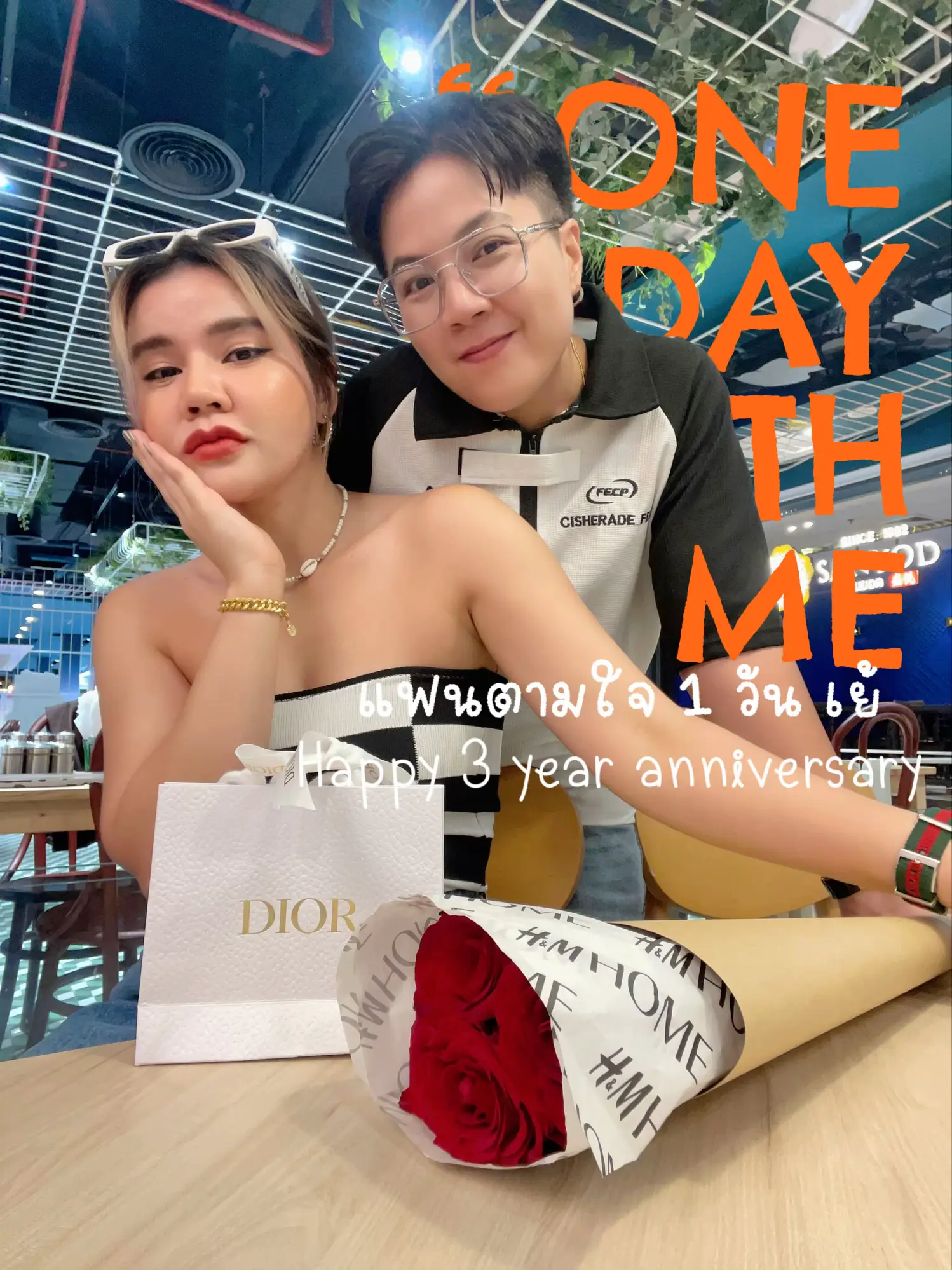 แฟนตามใจ 1 วัน เย้ | แกลเลอรีที่โพสต์โดย Tipanan Ongtip | Lemon8