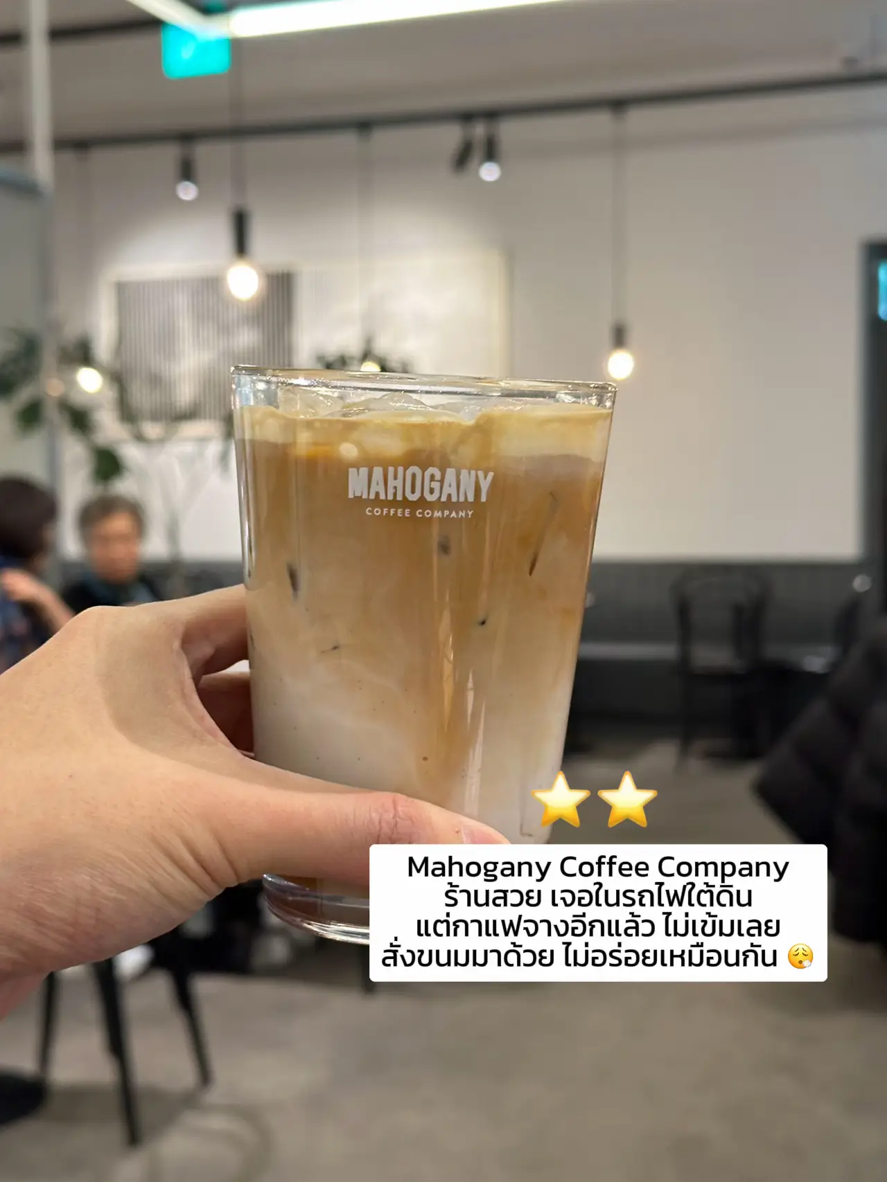 รีวิวกาแฟ ทุกแก้ว ทุกร้าน ที่กินในเกาหลี ☕️ | แกลเลอรีที่โพสต์โดย Toey Chayanan | Lemon8