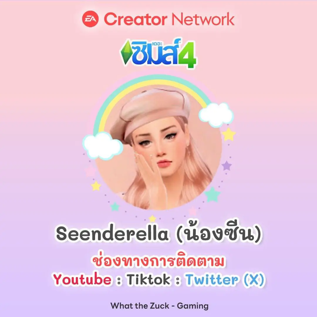 สอนลง MOD ภาษาไทย TheSims4 สำหรับผู้เล่นใหม่ | แกลเลอรีที่โพสต์โดย แคร์ ตรีสุข | Lemon8