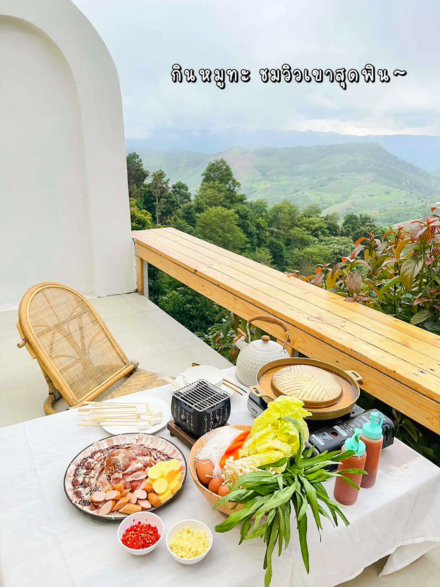 🏠 Panamon ที่พักกลางทะเลหมอก☁️บนดอยช้างเชียงราย🍃 | แกลเลอรีที่โพสต์โดย ถ้าเธอชอบเที่ยว | Lemon8