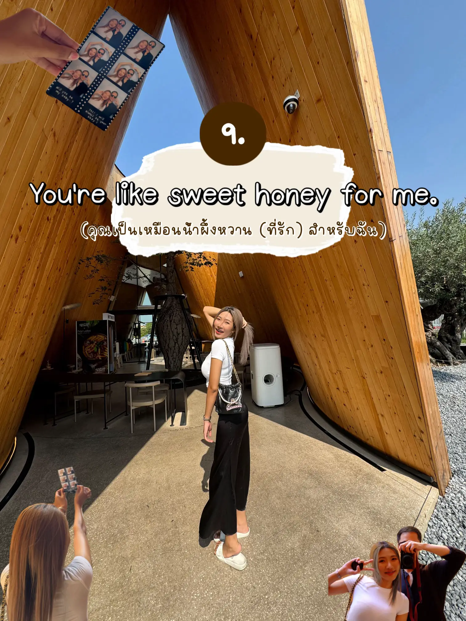 แจก !! 9️⃣ #แคปชั่นคาเฟ่ ☕️ ( IG ) 💫 | แกลเลอรีที่โพสต์โดย Picha.Story🌷 | Lemon8