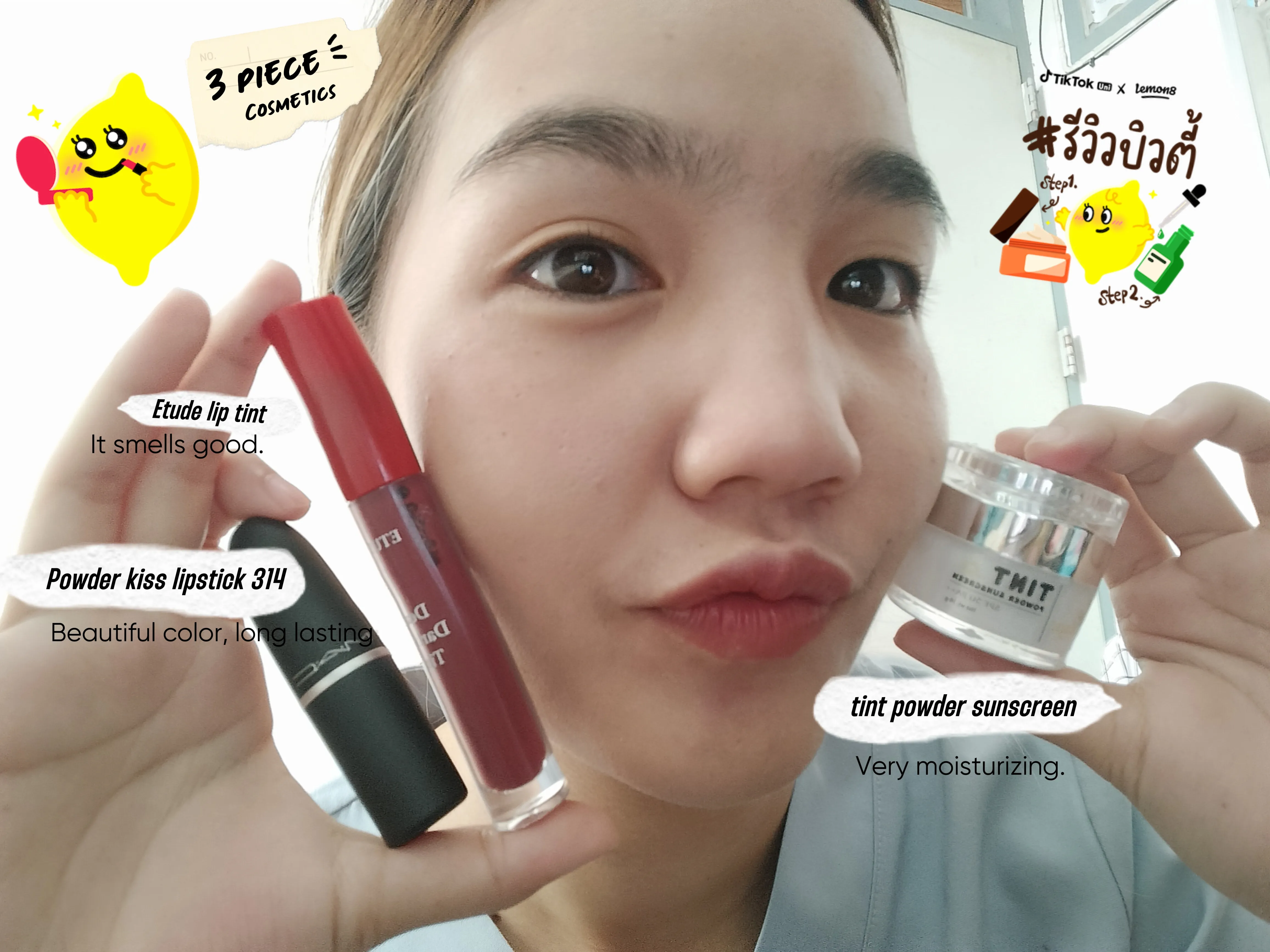 แป้งทิ้นท์เน้นงานผิว สำหรับสายขี้เกียจ!?😳 | แกลเลอรีที่โพสต์โดย srr.mg | Lemon8