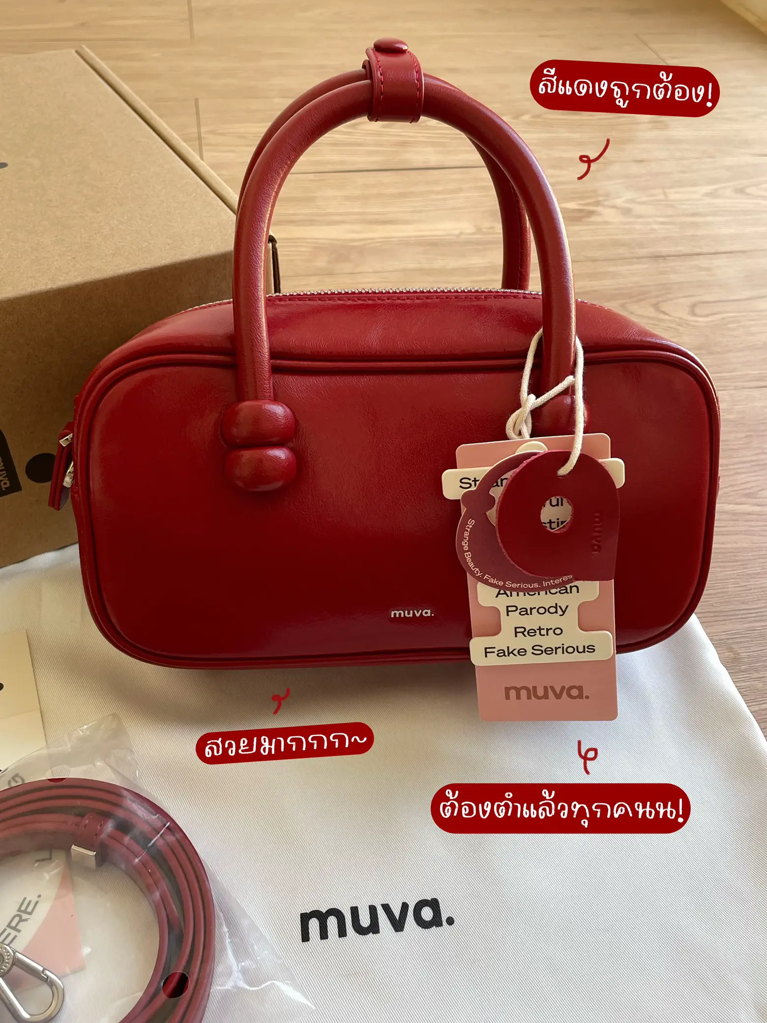 🎒Muva bag ใบแรก! กระเป๋าสุดคิ้วท์🍒ราคาสบายกระเป๋า⭐️ | แกลเลอรีที่โพสต์ ...