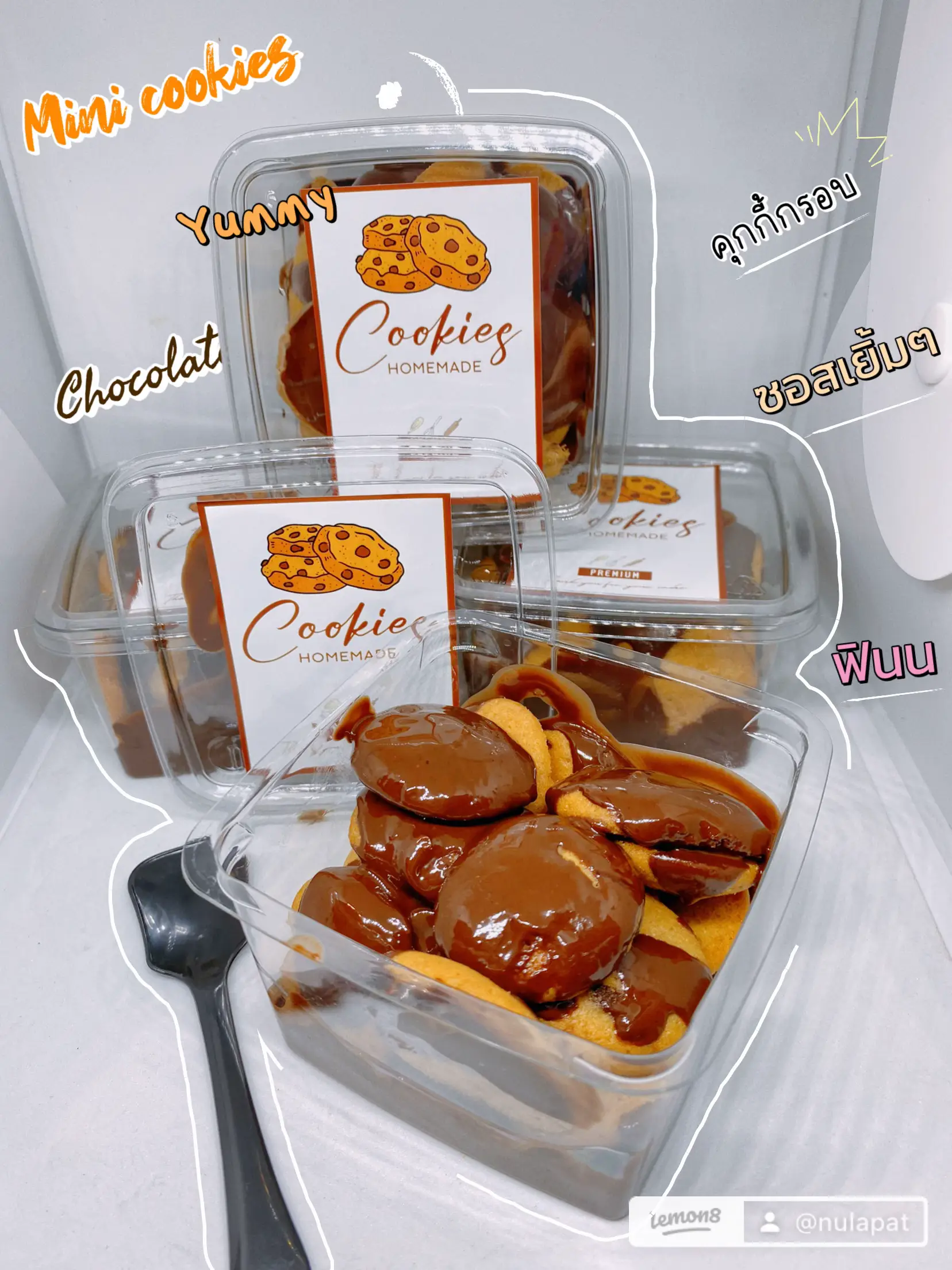 Mini cookies | แกลเลอรีที่โพสต์โดย Nanala | Lemon8