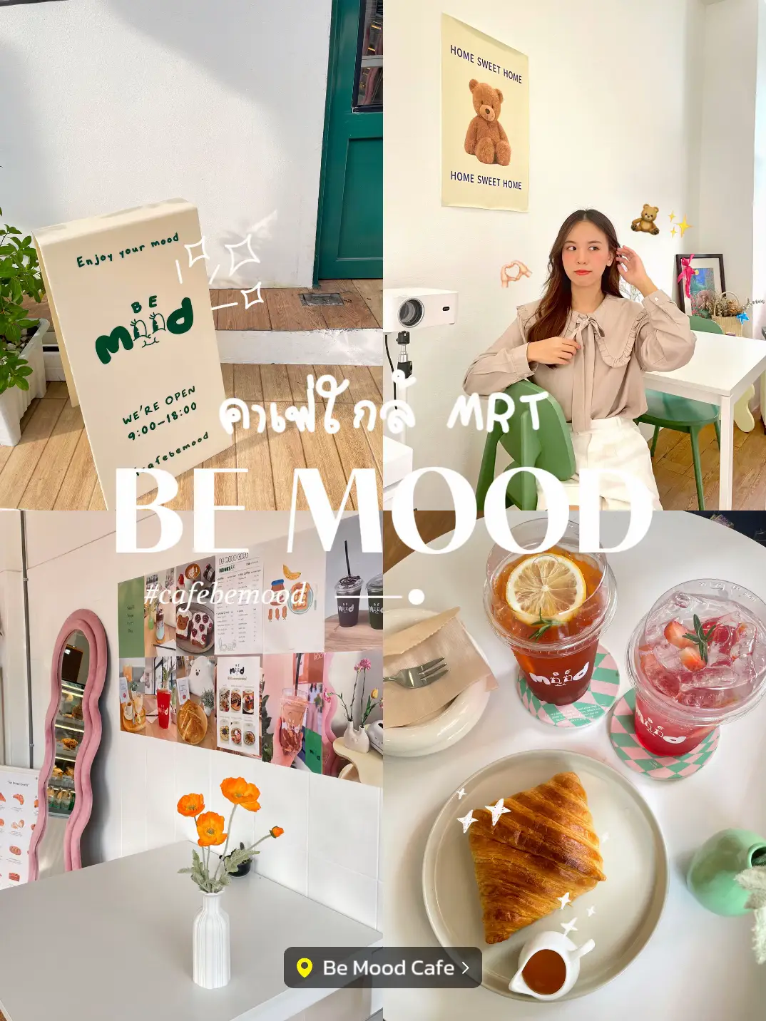 BE MOOD Cafe 🧸 คาเฟ่พัฒนาการ49 ใกล้ MRT สายสีเหลือง 💛🤏🏻 | แกลเลอรีที่โพสต์โดย imbabainana | Lemon8