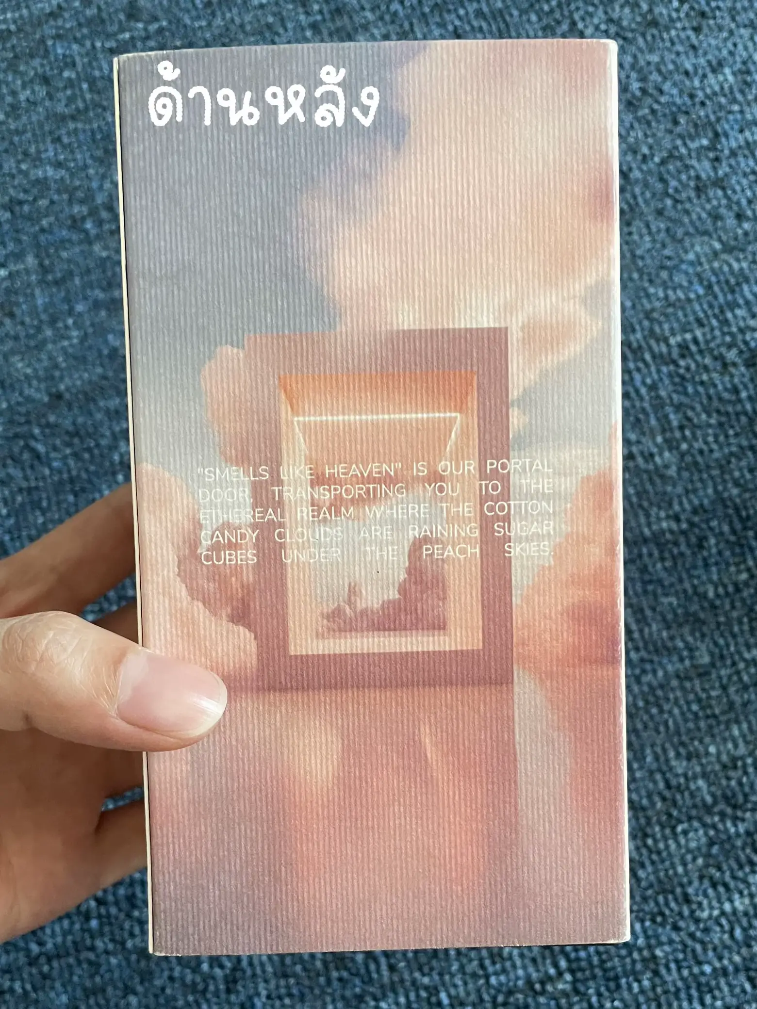 น้ำหอม Vibes Lab x Nicole Nam หอมจริงๆนะ | แกลเลอรีที่โพสต์โดย ...