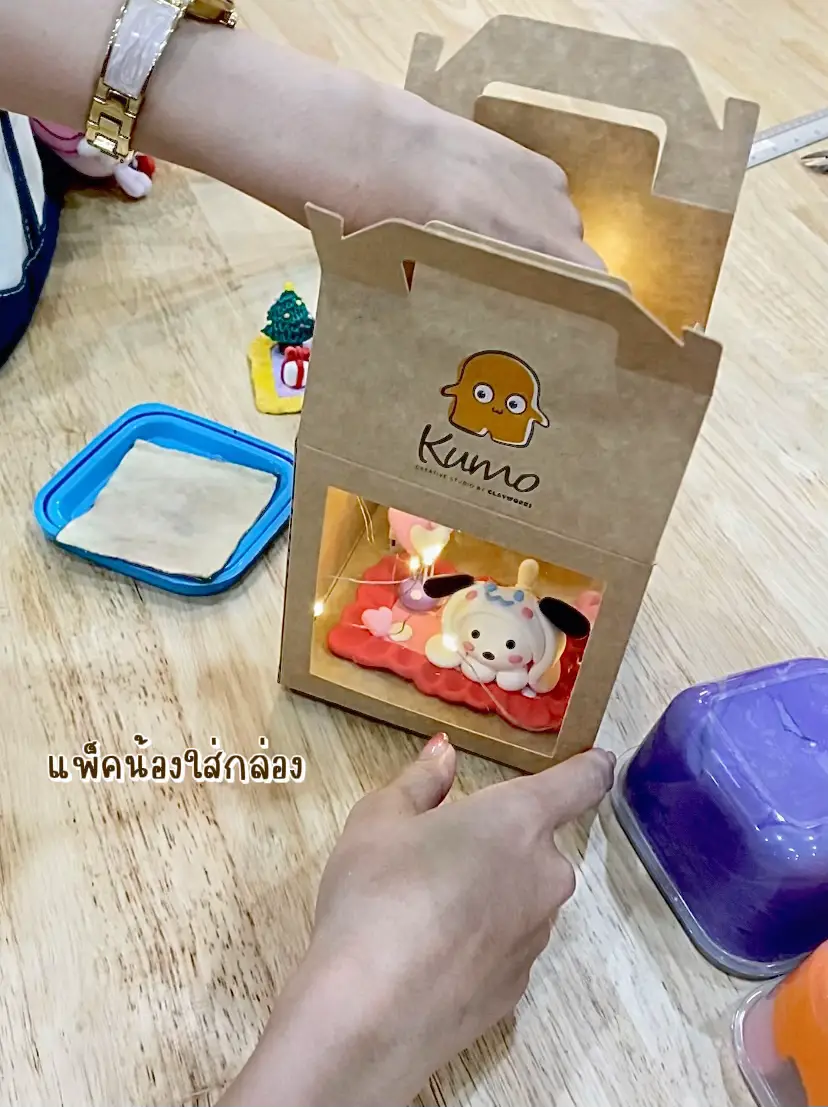 ทำของขวัญวาเลนไทน์ชิ้นพิเศษที่ KUMO 💗 | แกลเลอรีที่โพสต์โดย Fafahfahh ...