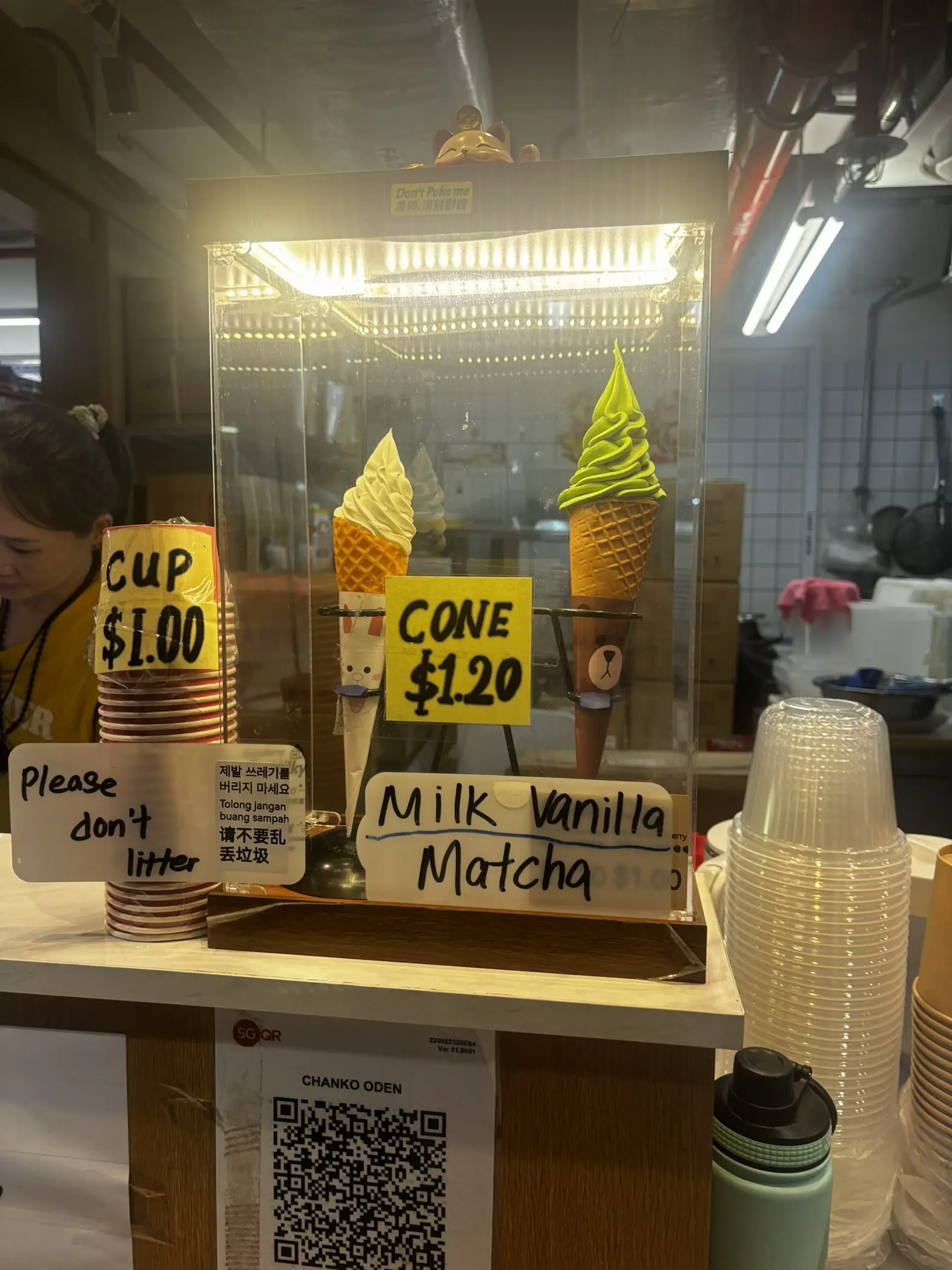 $1 Matcha Ice Cream?! 💚Sweet Deal at Bugis Street🍦 | Gallery posted by ...