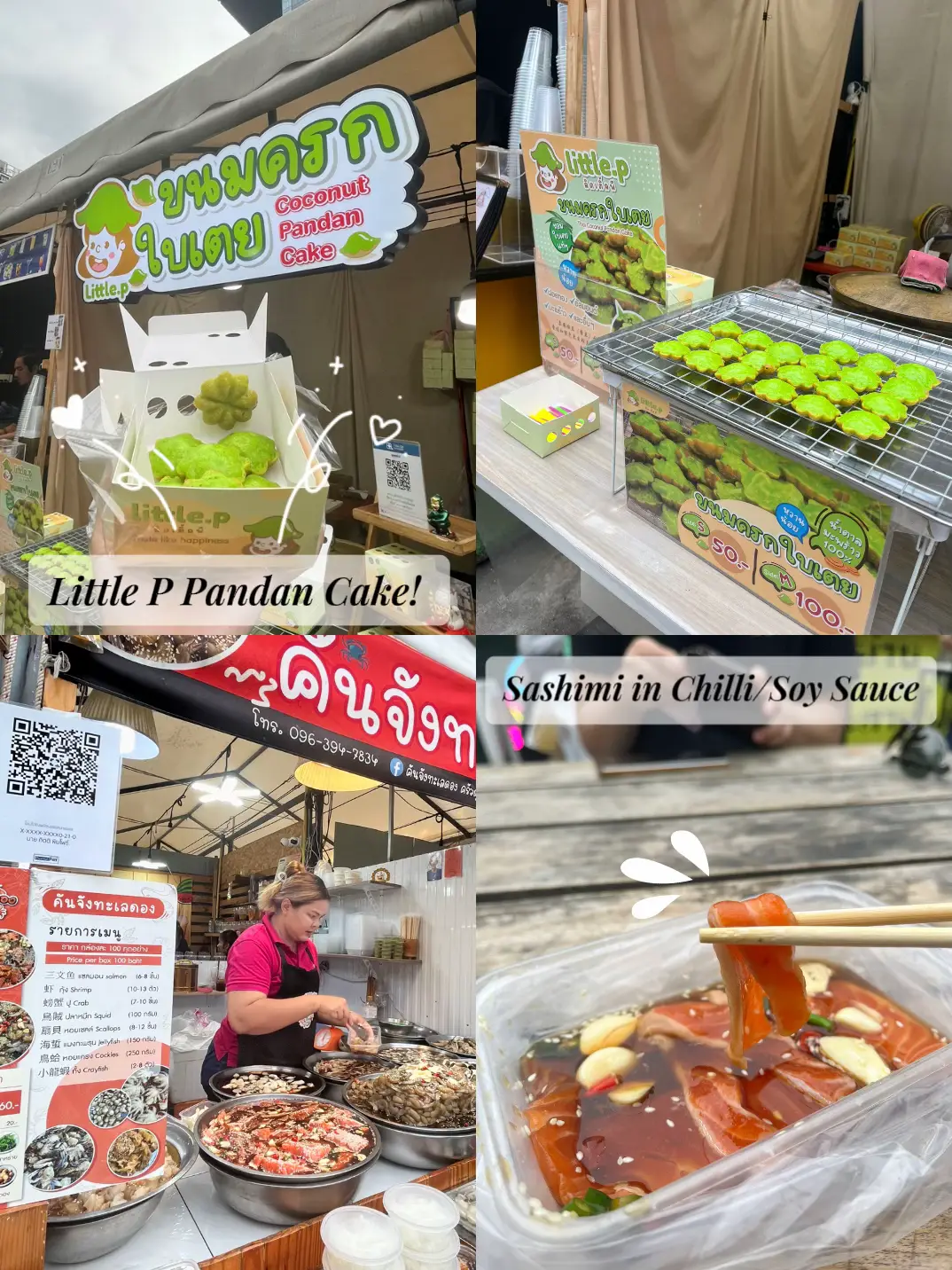 Hidden Gems in Jodd Fairs | I got my photo drawn 😍 | Gallery posted by ...