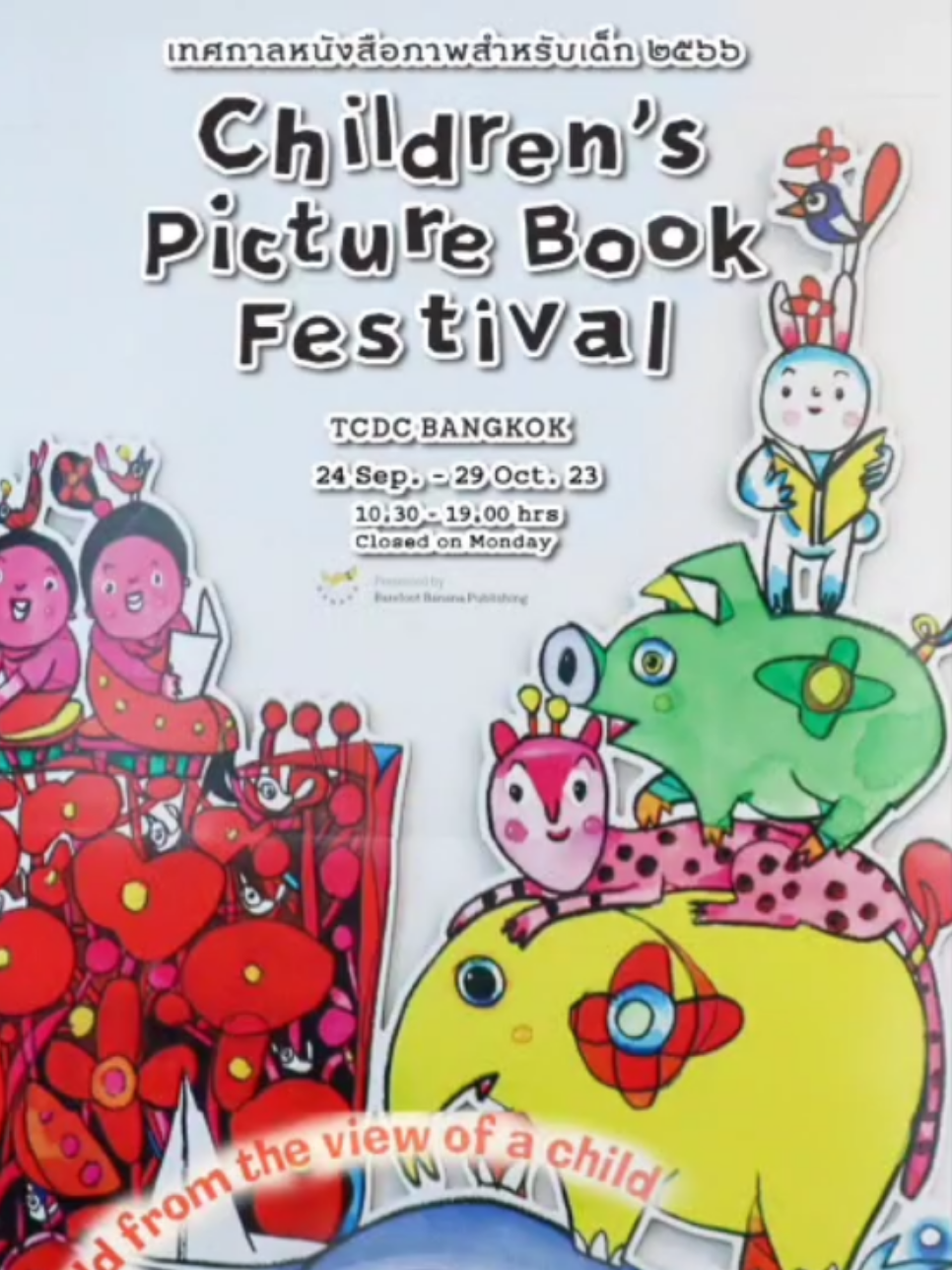 2566 Children's Picture Book Festival at TCDC Bang Love | Video published by PlayLearnPlearn ...